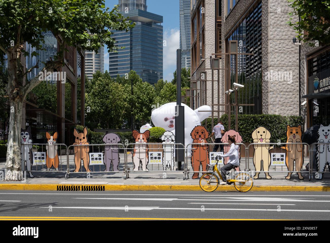 A cute image of a dog is being displayed as part of an art installation ...