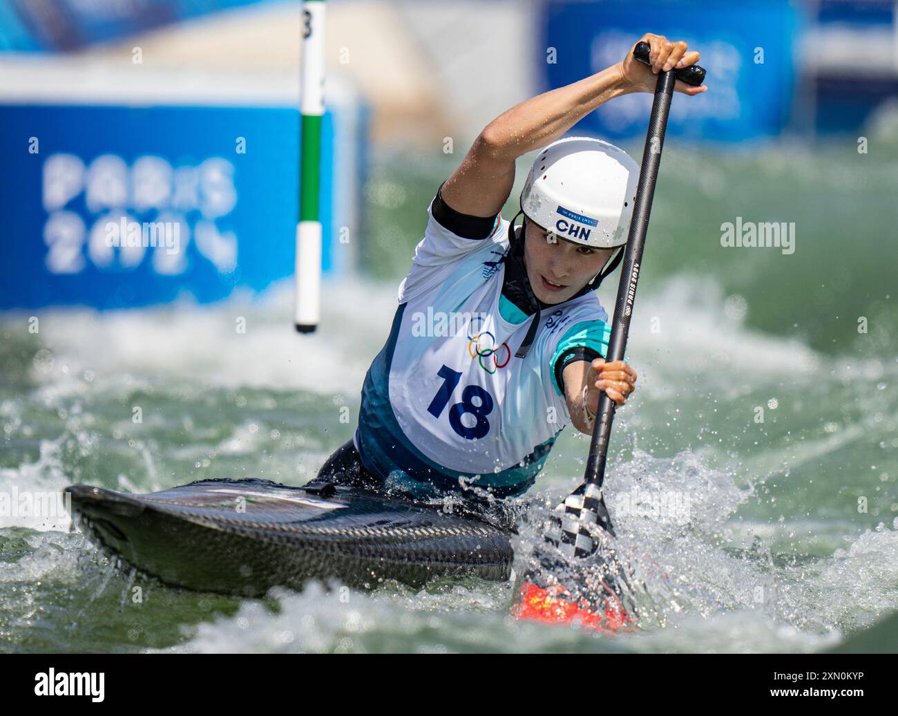 Paris, France. 30th July, 2024. Huang Juan of China competes during the ...