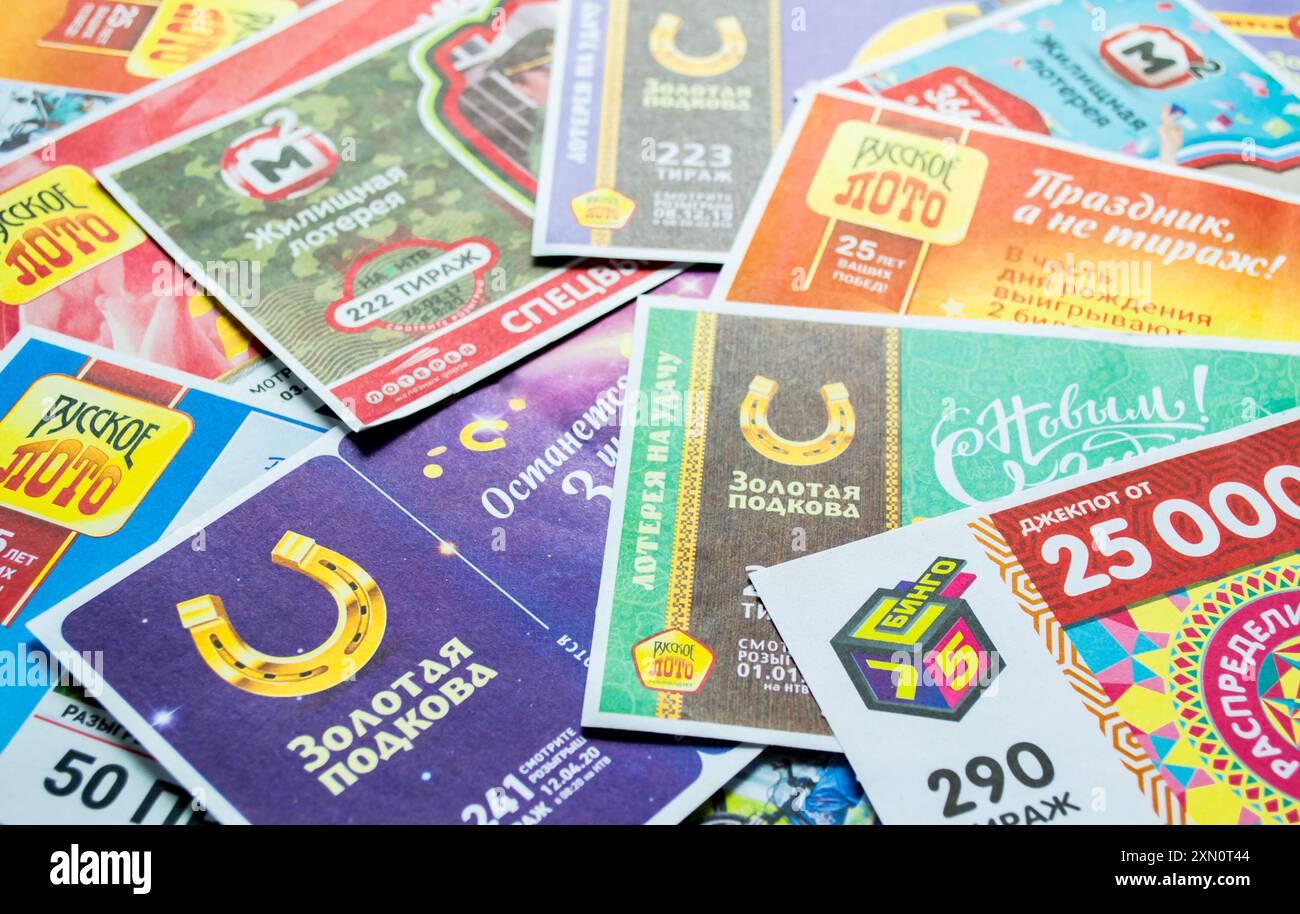 Moscow russia july 2020 hi-res stock photography and images - Alamy