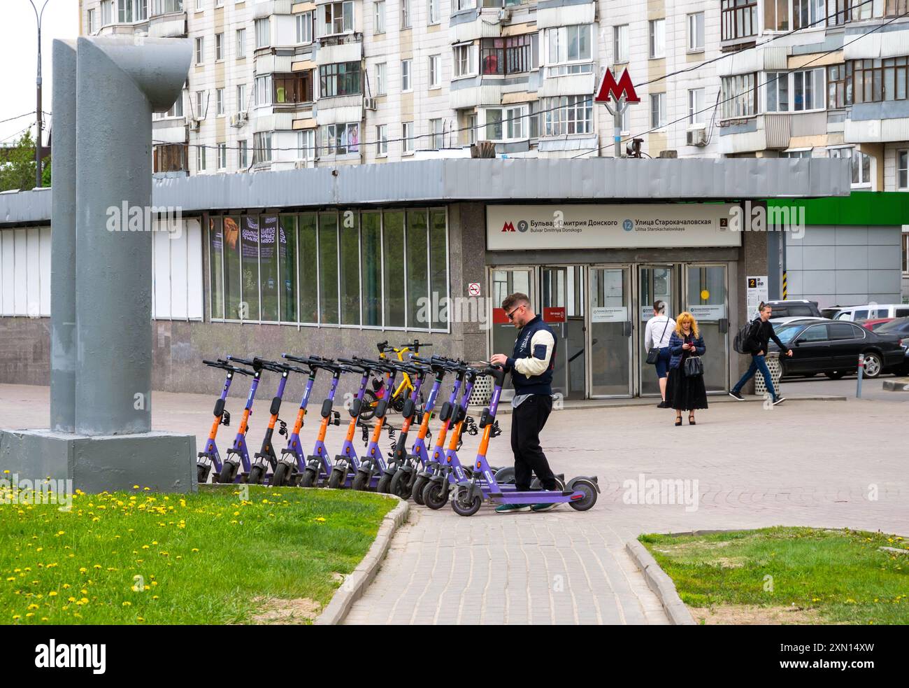 Electric vehicle moscow hi-res stock photography and images - Alamy