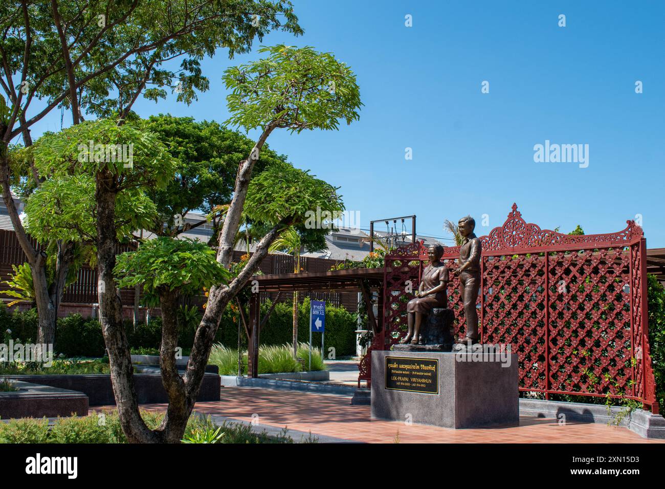 The Muang Boran Ancient City , Bangkok , Thailand , It is a very big ...