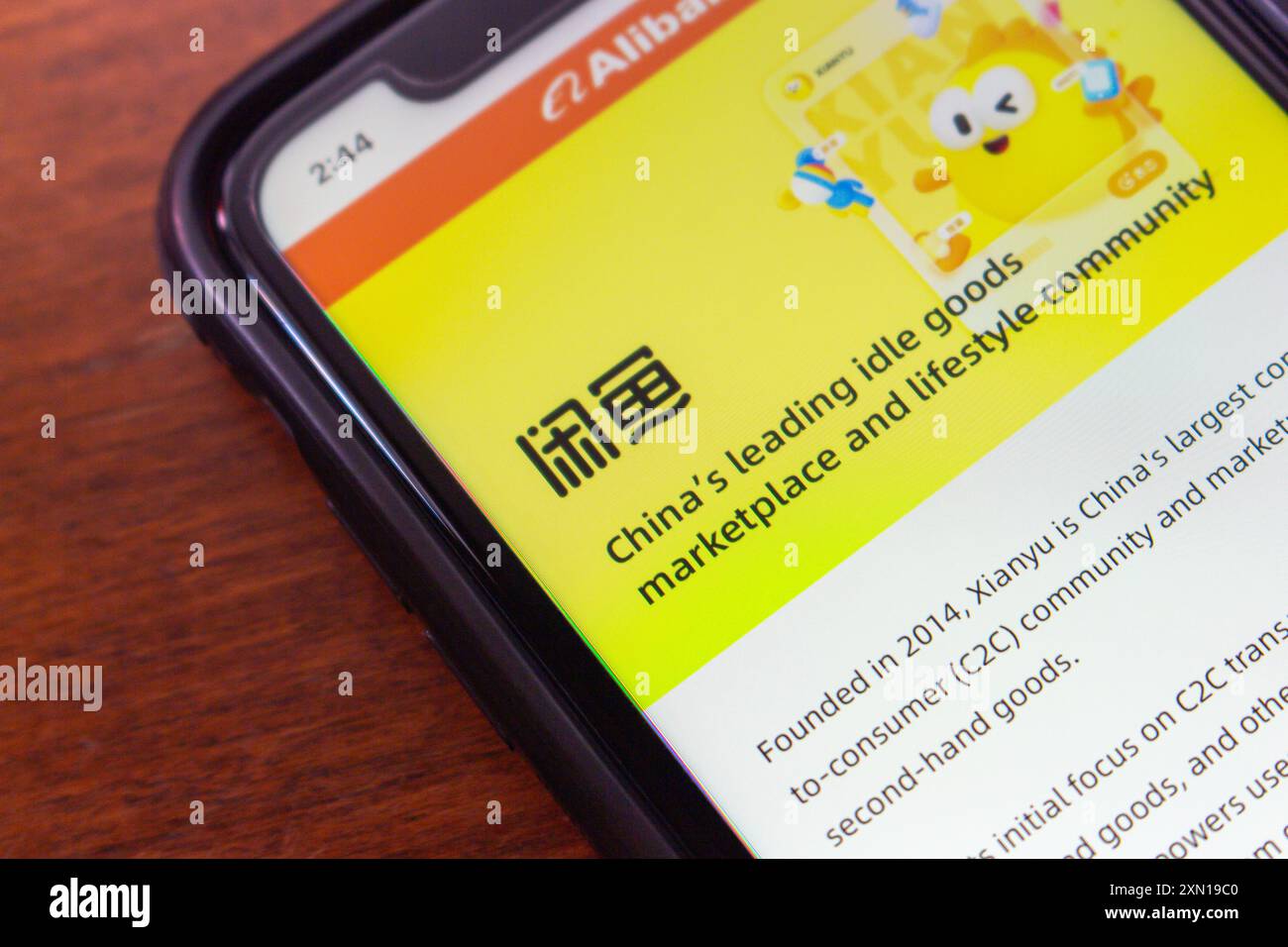 Second hand trading platform hi-res stock photography and images - Alamy