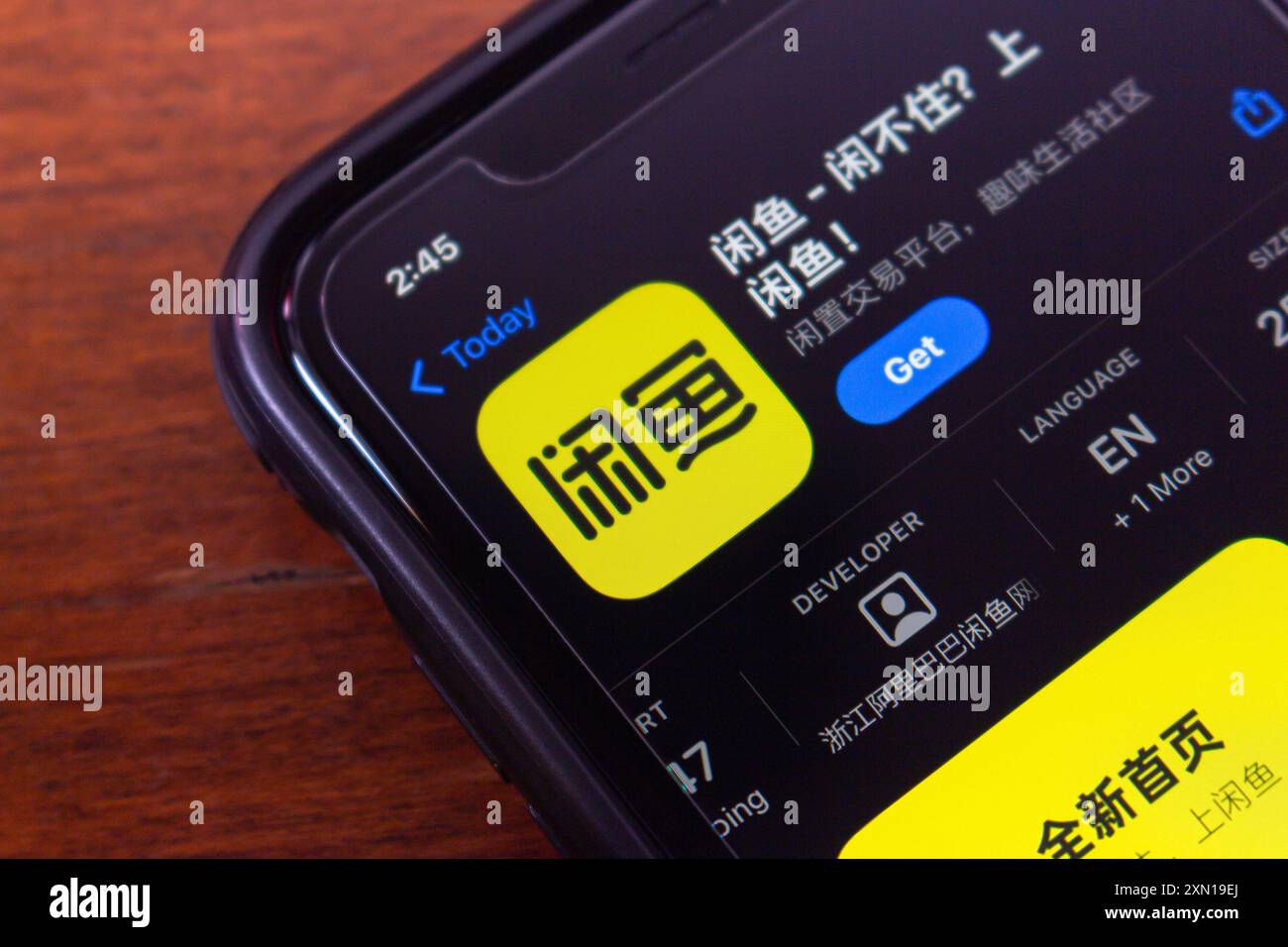 Xianyu app seen in the App Store. Xianyu (闲鱼) is a 2nd-hand goods ...