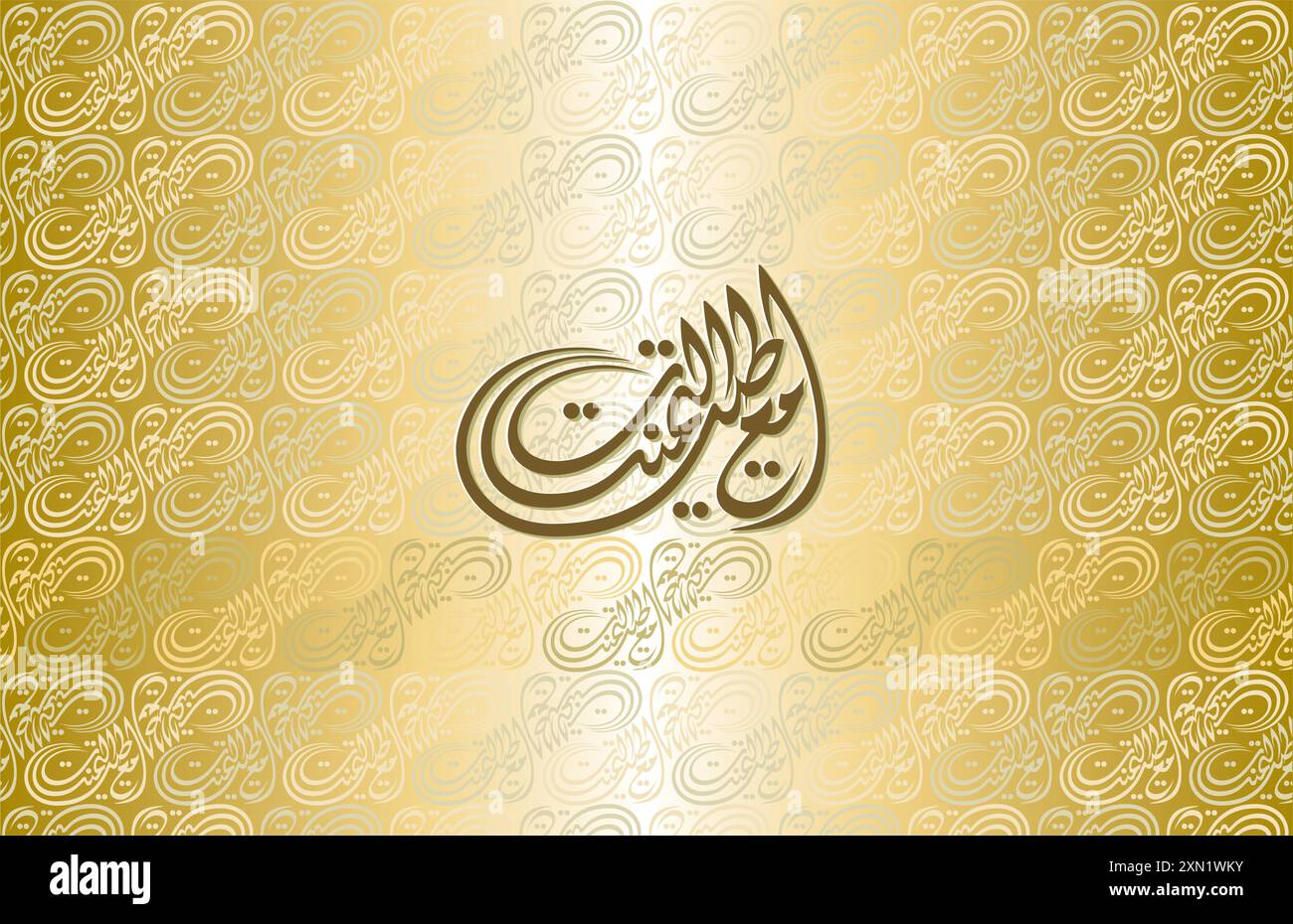 Arabic Greeting and best wishes calligraphy design vector illustration ...