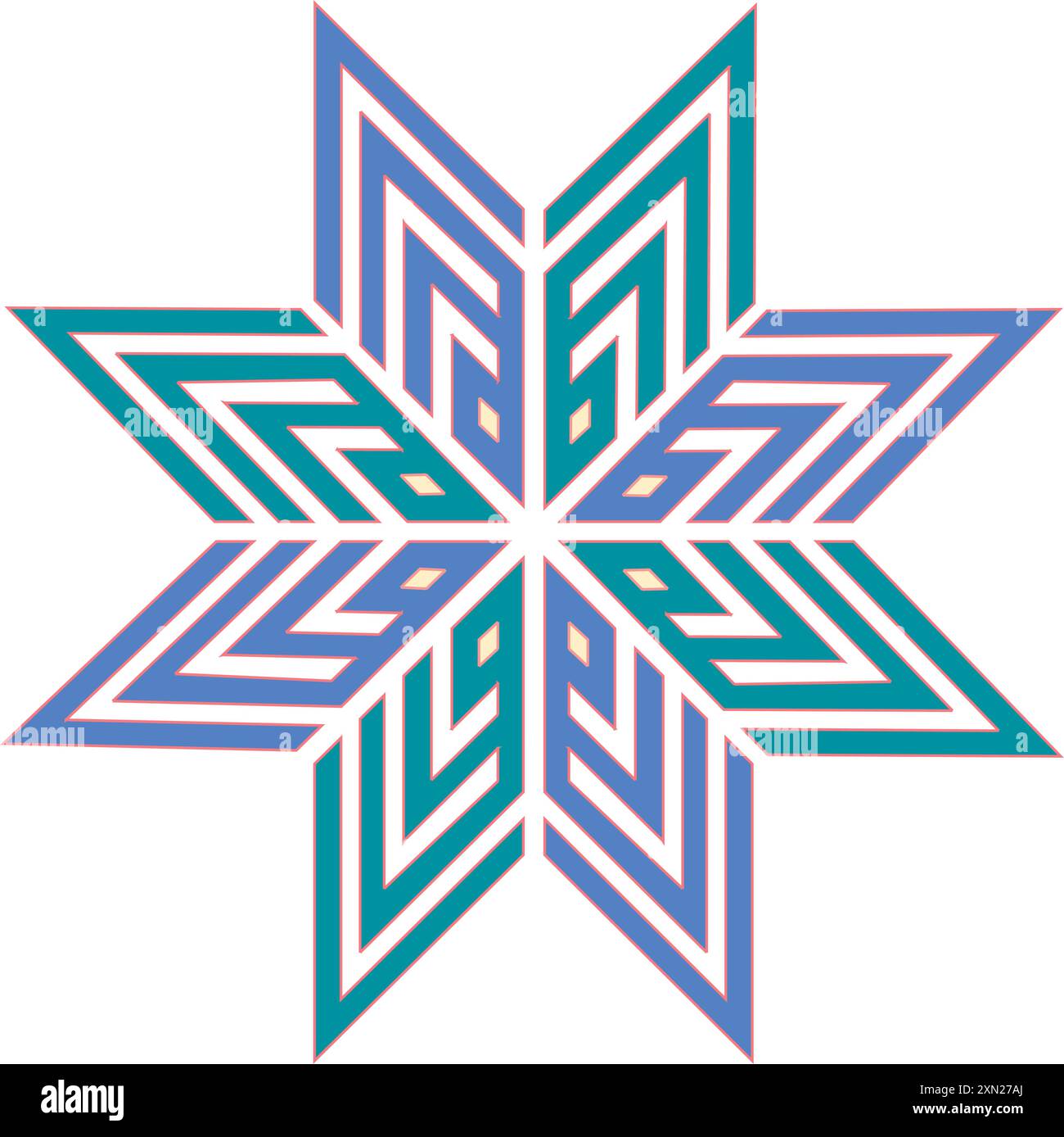 Religious words in Islam with Amazing and the most beautiful name in ...