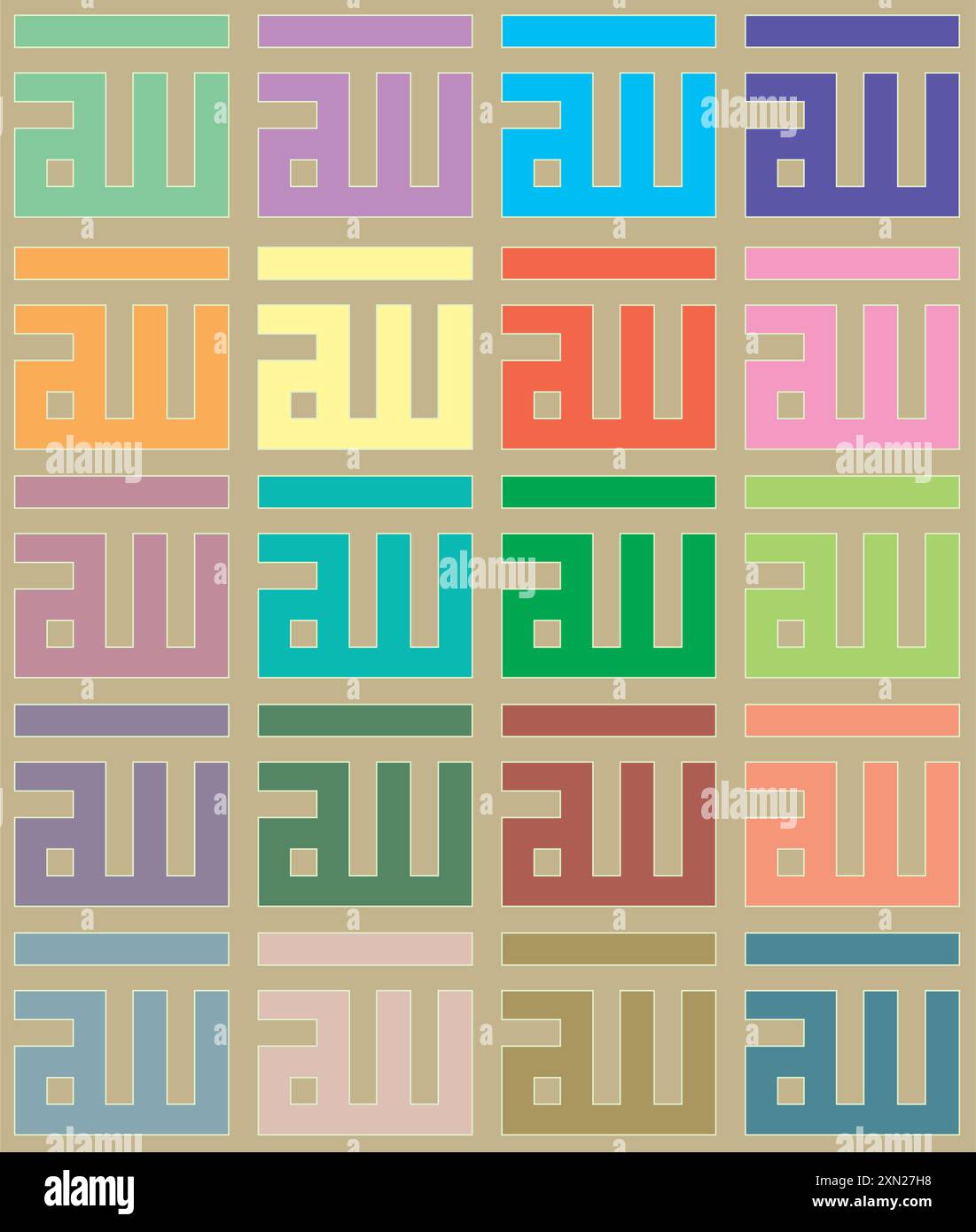 Religious words in Islam with Amazing and the most beautiful name in ...