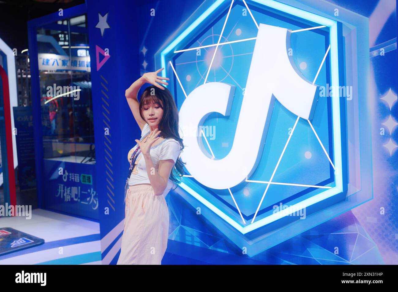 SHANGHAI, CHINA - JULY 26, 2024 - An Internet celebrity female host of ...