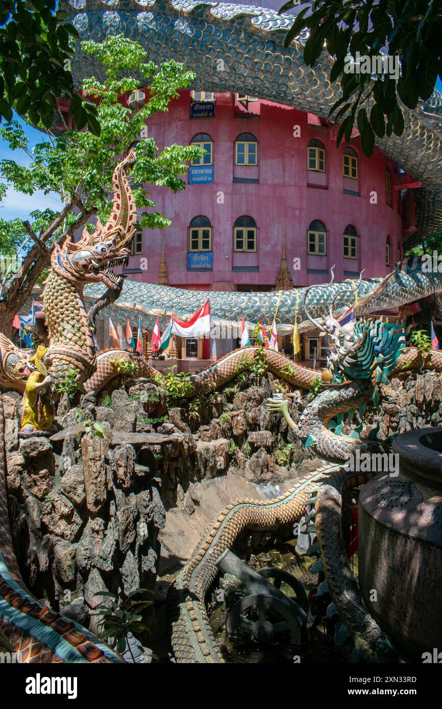 Wat Samphran or Dragon Temple, Nakhon Pathom, Thailand Stock Photo - Alamy