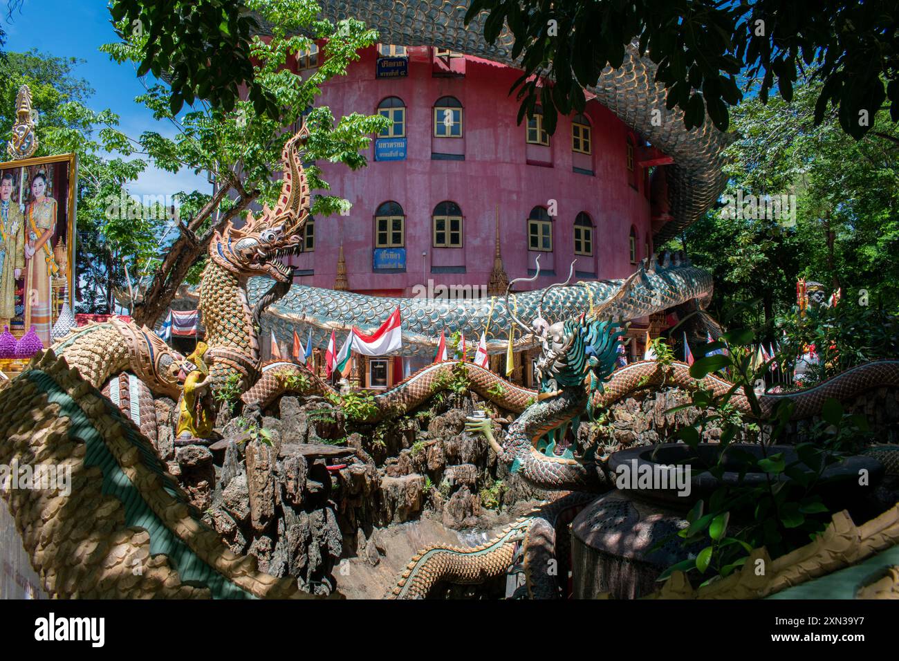 Wat Samphran or Dragon Temple, Nakhon Pathom, Thailand Stock Photo - Alamy