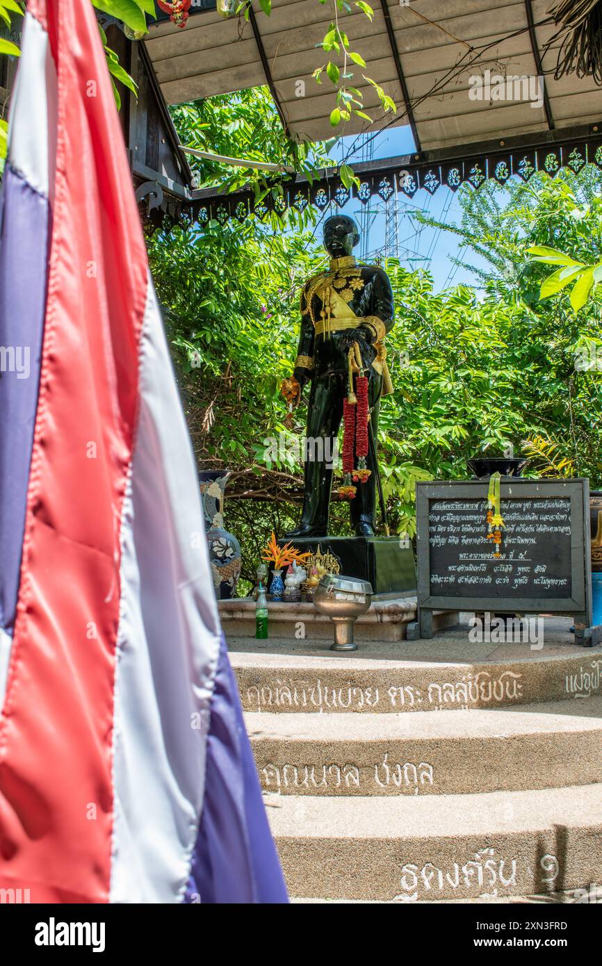 Wat Samphran or Dragon Temple, Nakhon Pathom, Thailand Stock Photo - Alamy