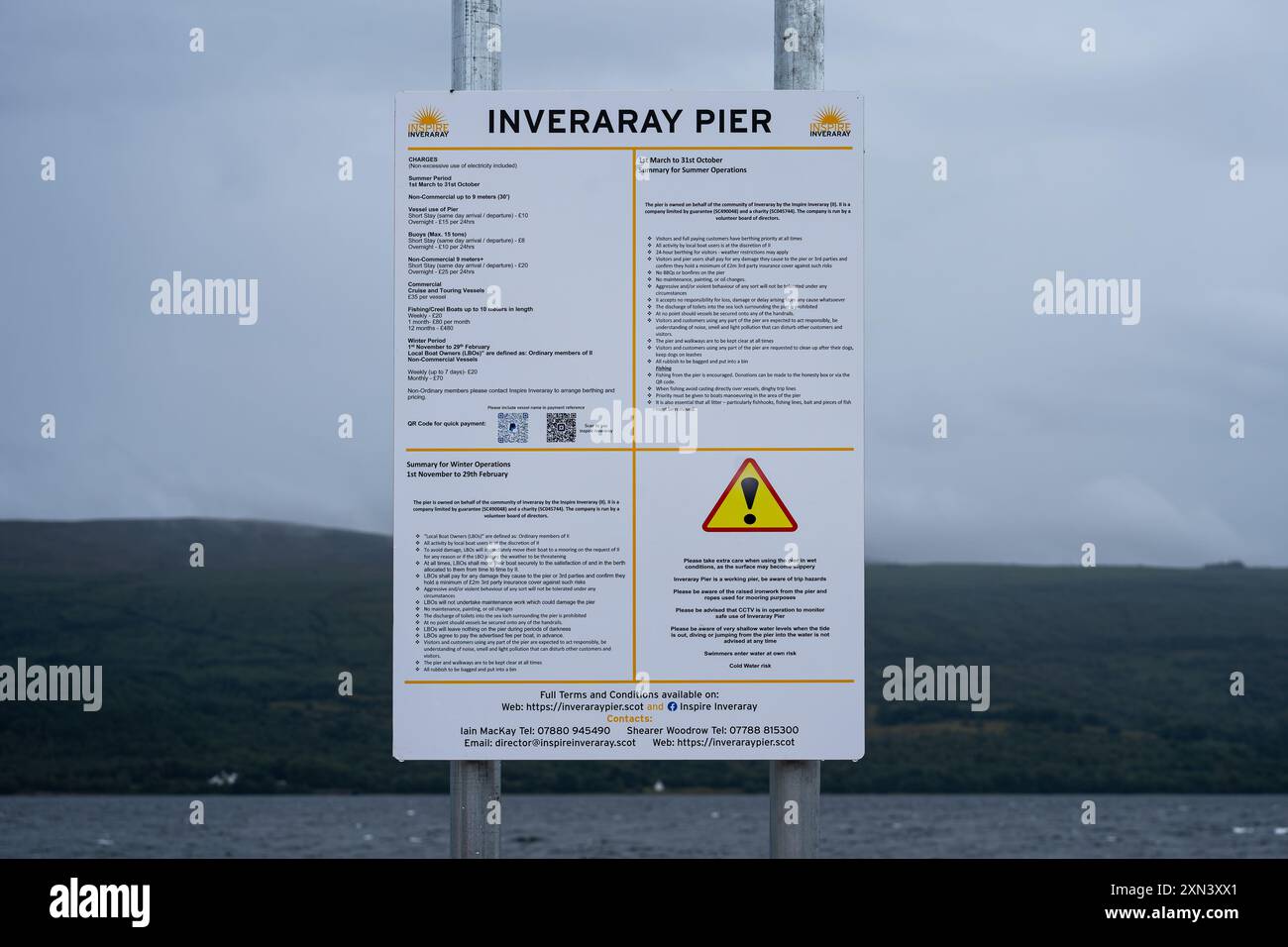 Inverary pier hi-res stock photography and images - Alamy