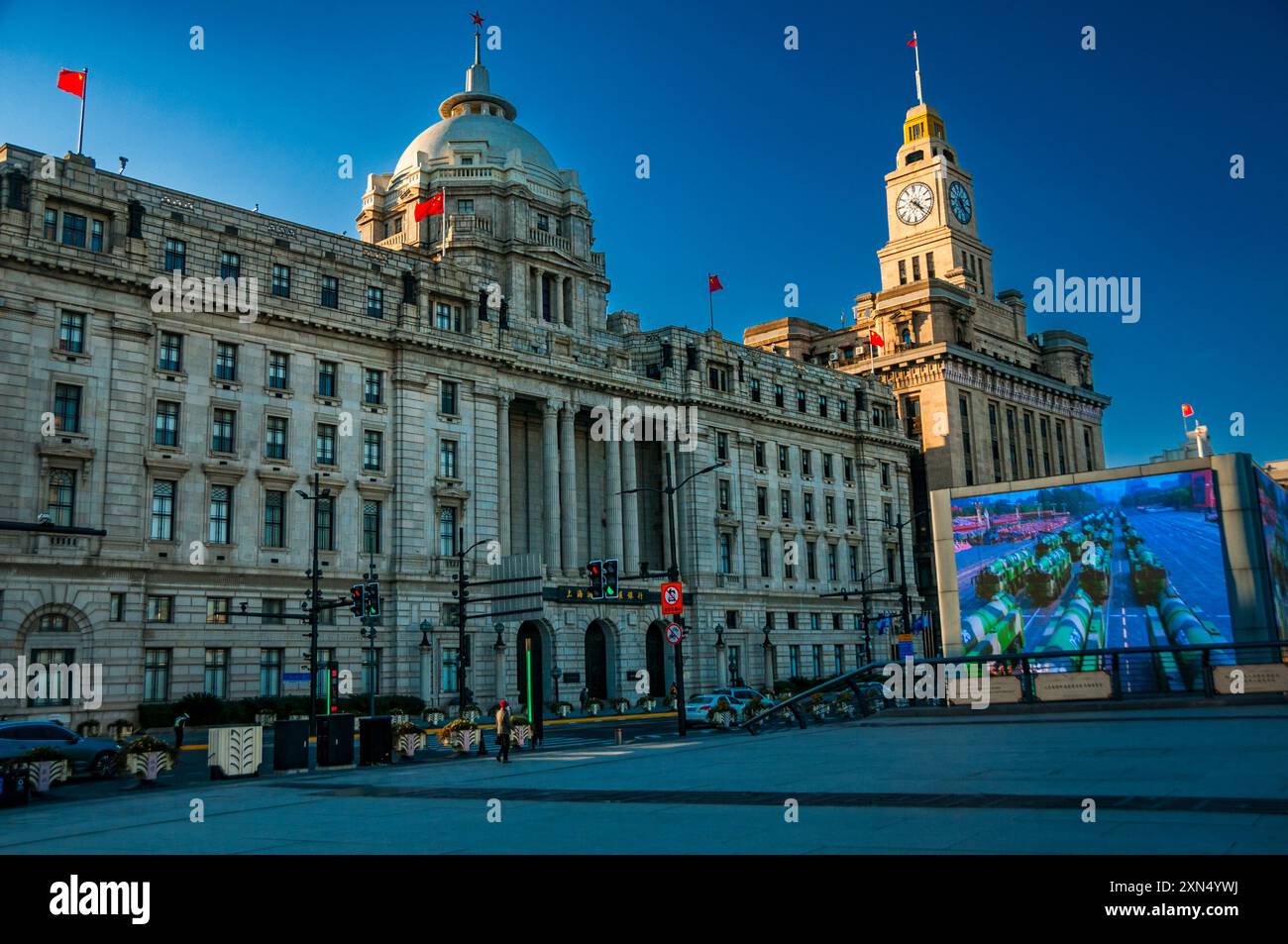 Rise of Chinese nationalism with a huge screen on Shanghai’s historic ...