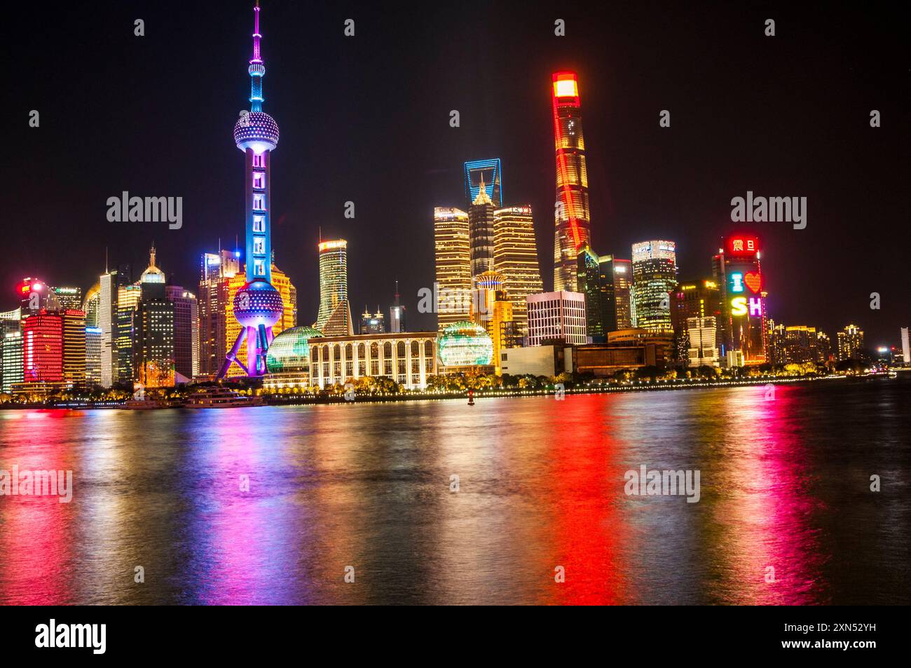 Iconic view of Shanghai’s Pudong skyline taken from the Bund during the ...