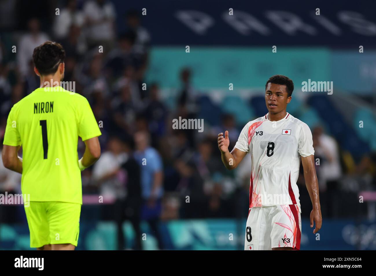 Nantes, France. 30th July, 2024. (L to R) Nir On Omer (ISR), Joel Chima ...