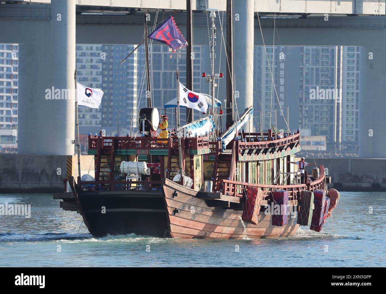 31st July, 2024. Joseon Dynasty diplomatic ship departs for Japan A ...