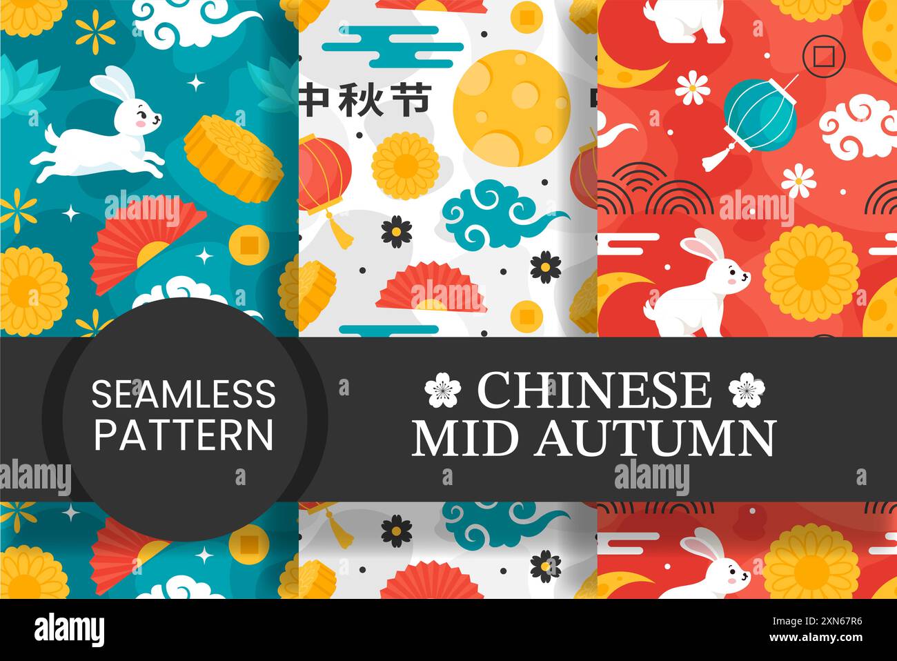 Mid Autumn Seamless Pattern Design with Decorative Elements in Hand ...