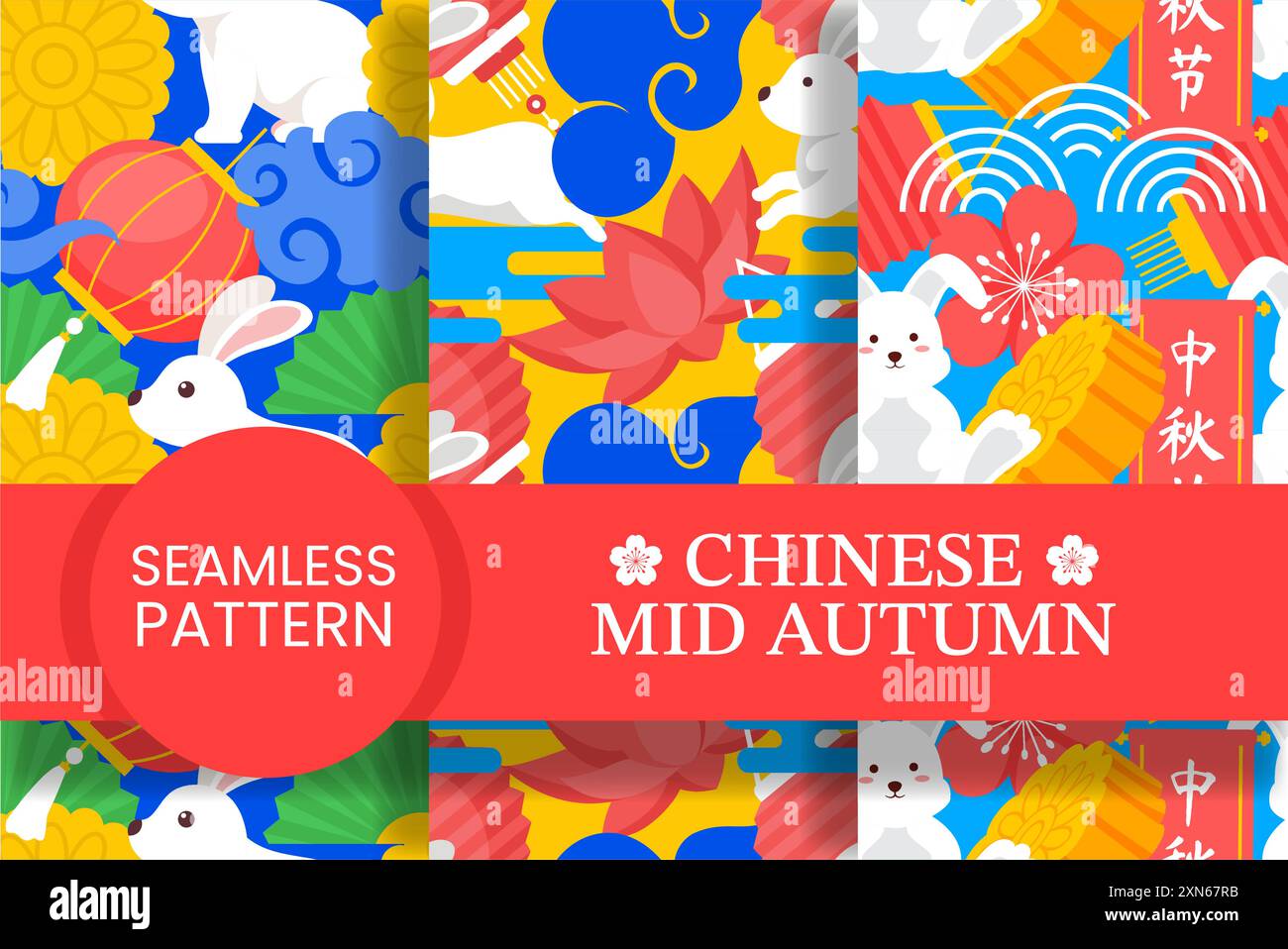 Mid Autumn Seamless Pattern Design with Decorative Elements in Hand ...