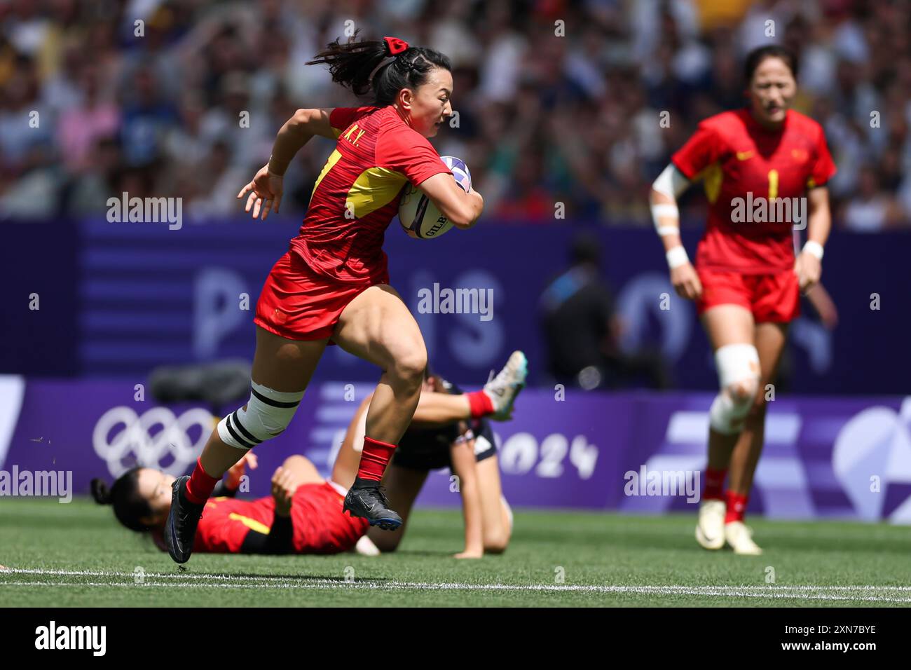 **CHINESE MAINLAND, HONG KONG, MACAU AND TAIWAN OUT** Team China ...