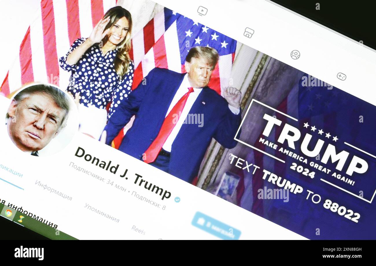 Poltava. Ukraine. July 31, 2024 Ukraine. Donald Trump Facebook profile ...