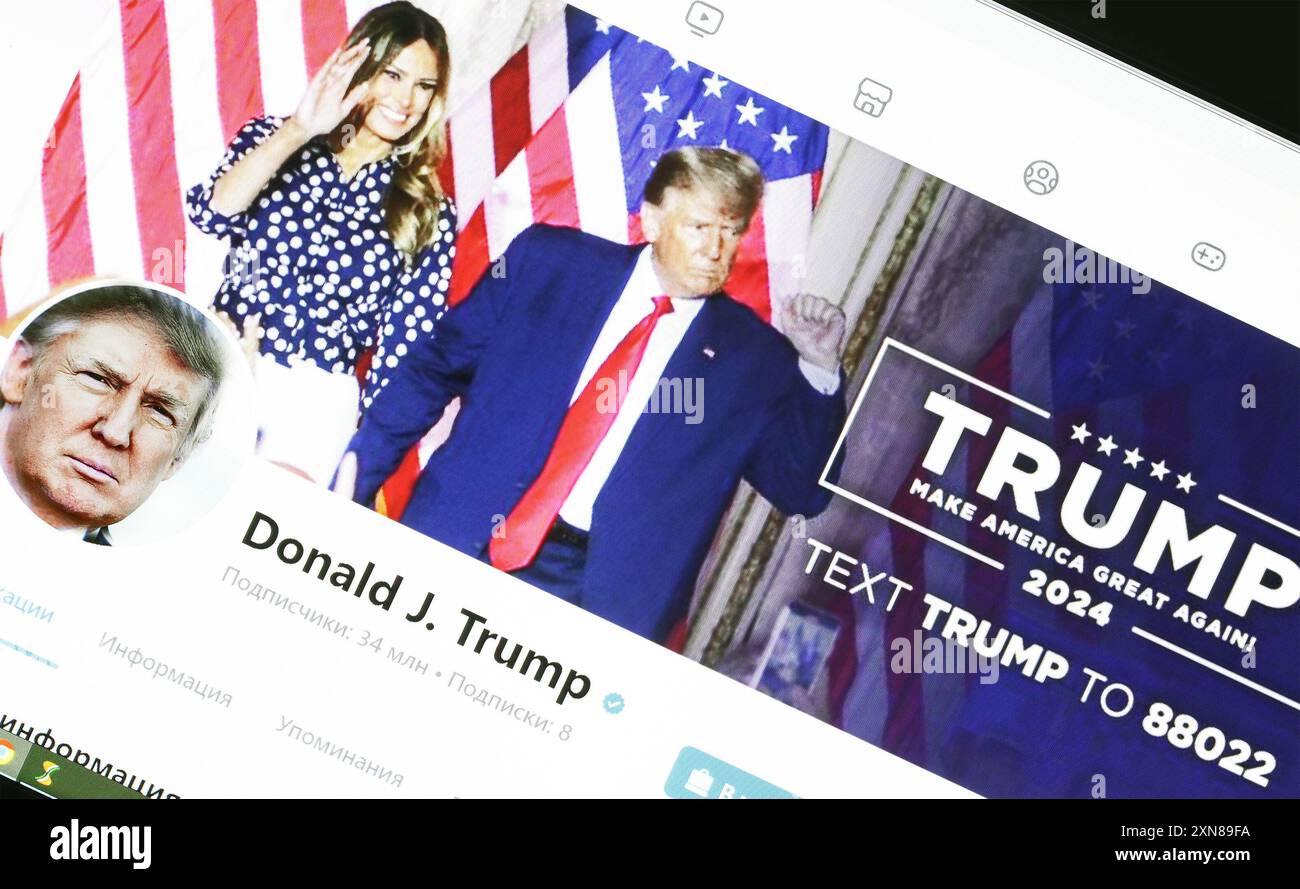 Poltava. Ukraine. July 31, 2024 Ukraine. Donald Trump Facebook profile ...