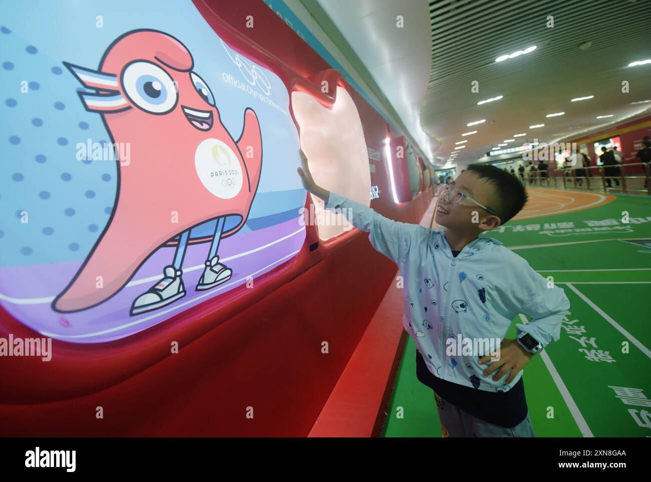 Paris olympic games 2024 mascot hi-res stock photography and images - Alamy