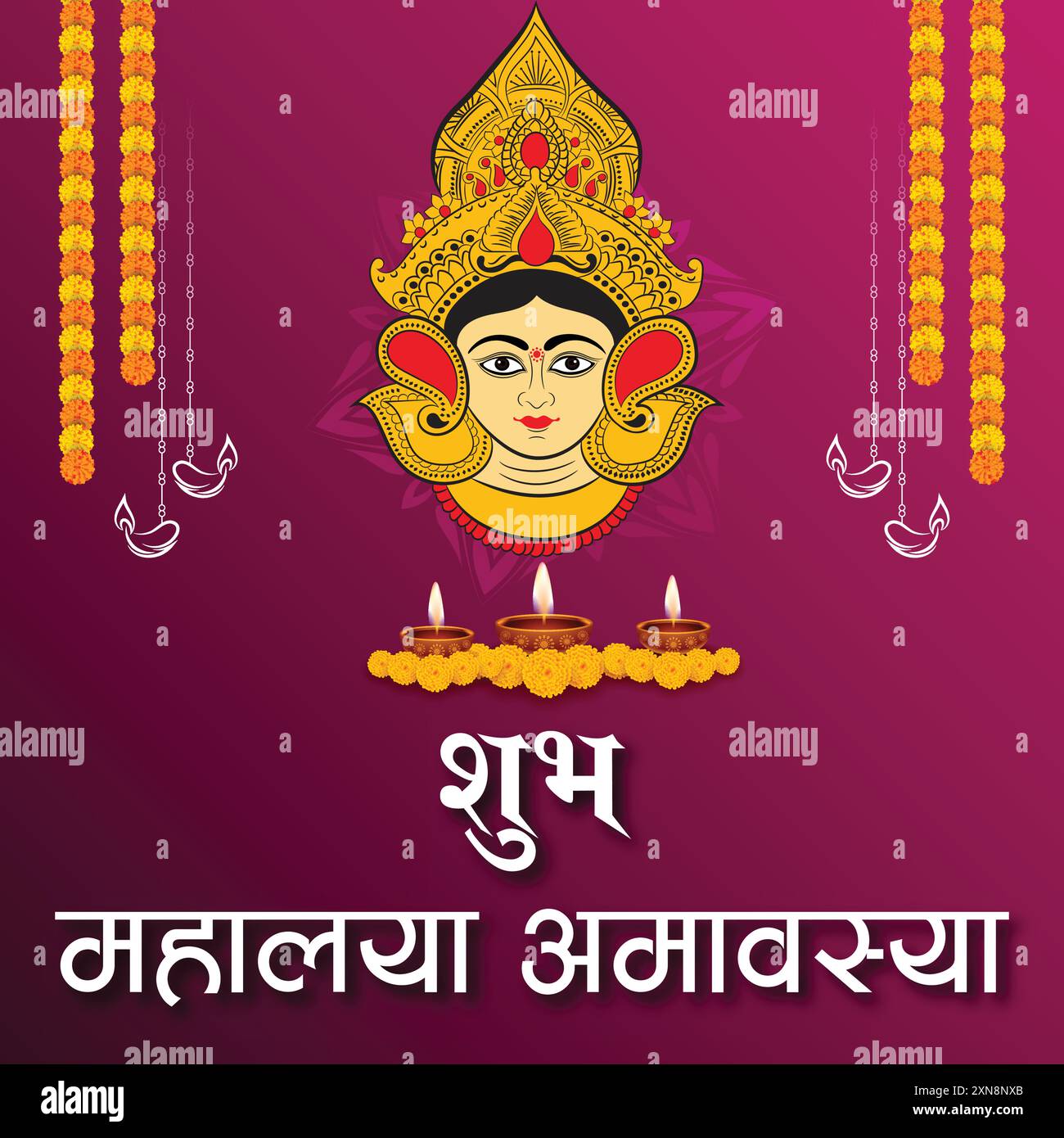 Mahalaya purnima hi-res stock photography and images - Alamy