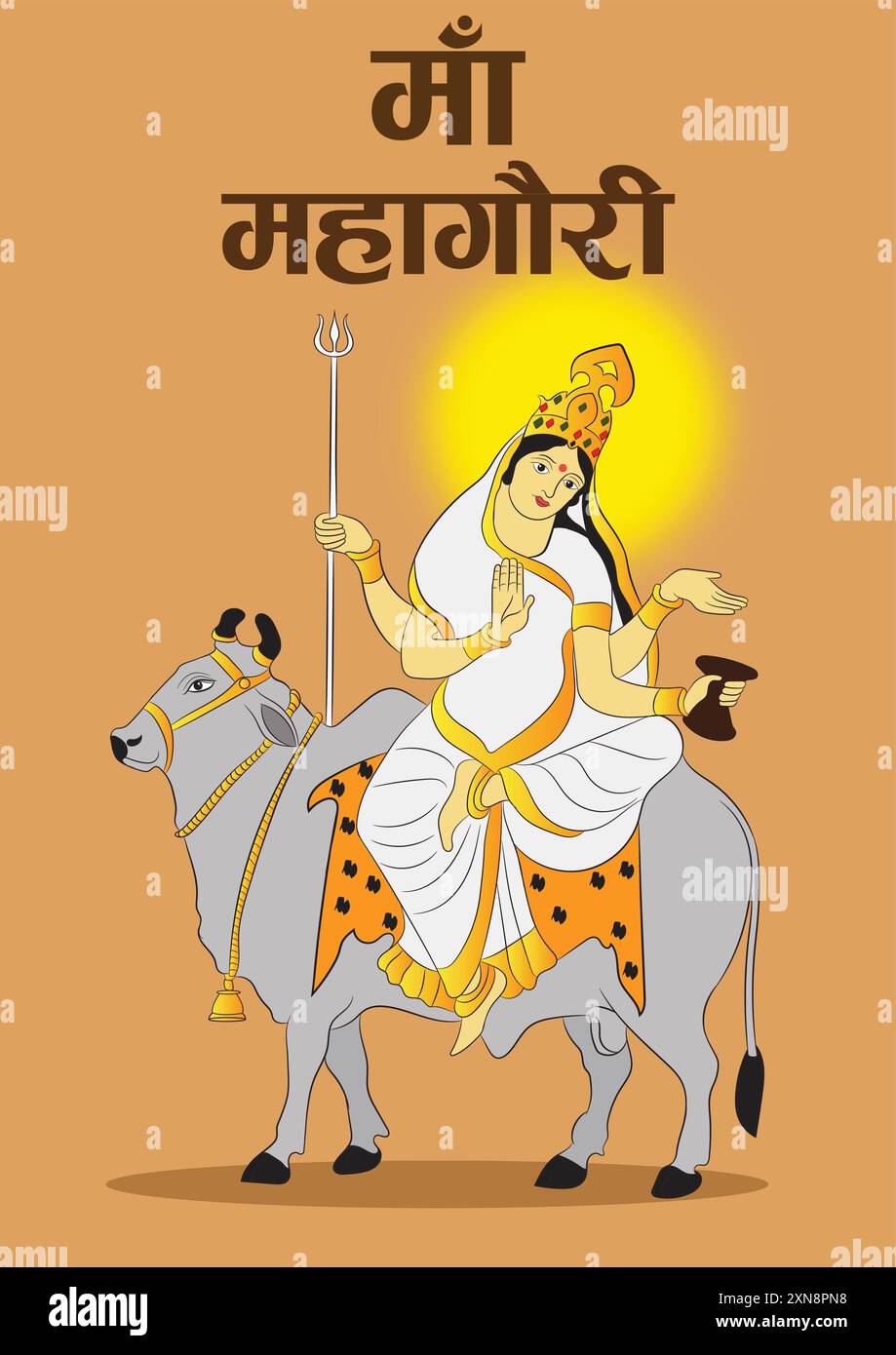 Mahagauri mata Stock Vector Images - Alamy