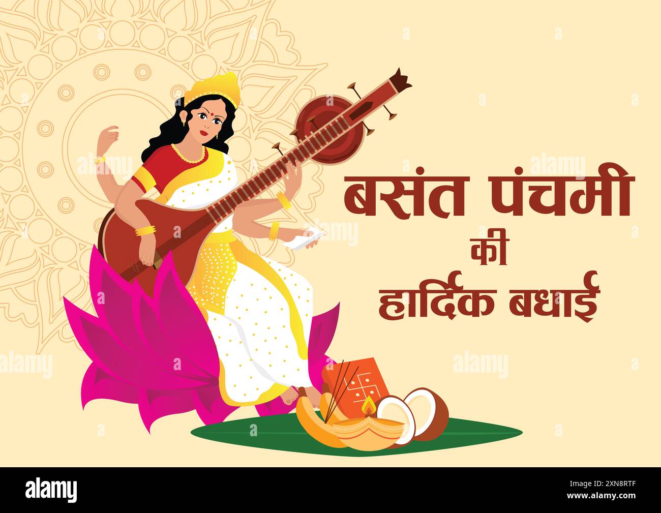 Vector illustration poster of happy basant festival calligraphy in ...