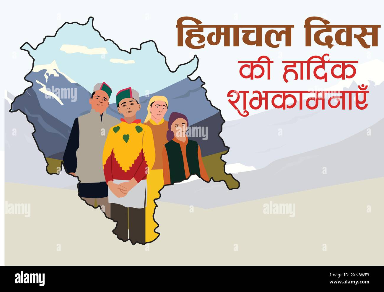 Vector illustration of himachal day images poster calligraphy text in ...