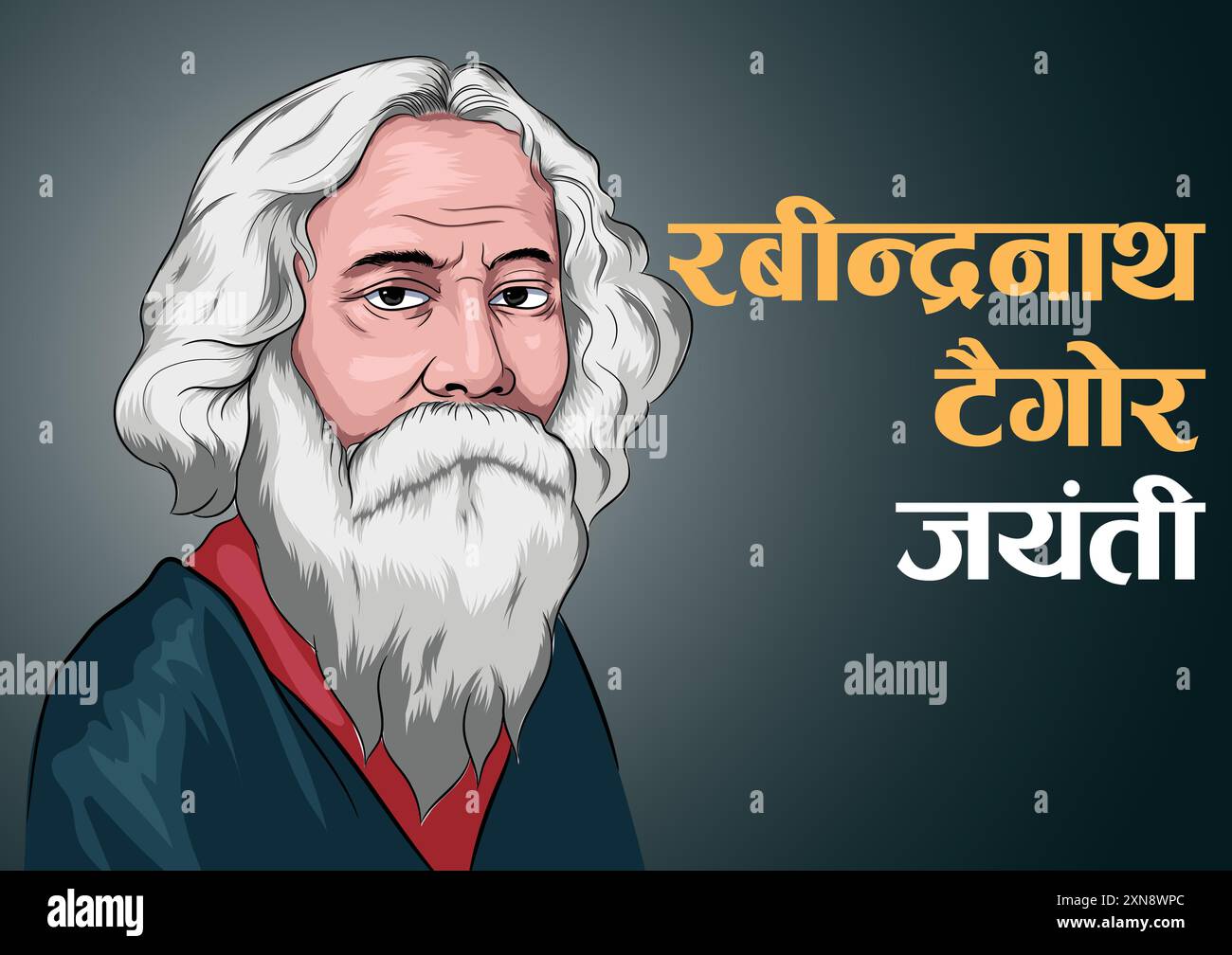 Vector illustration of image of rabindranath tagore calligraphy text in ...