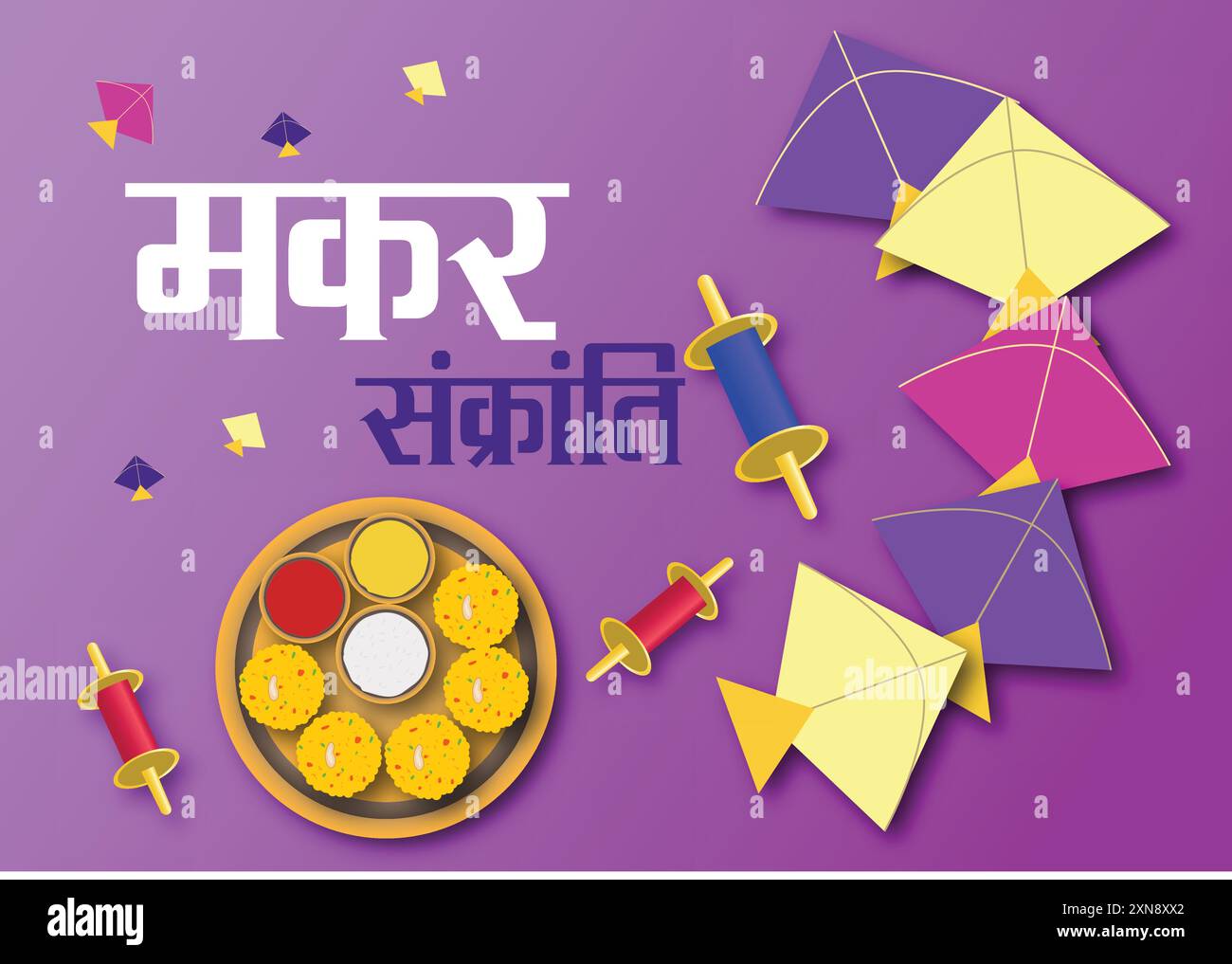 Vector illustration of happy makar sankranti wishes poster calligraphy ...