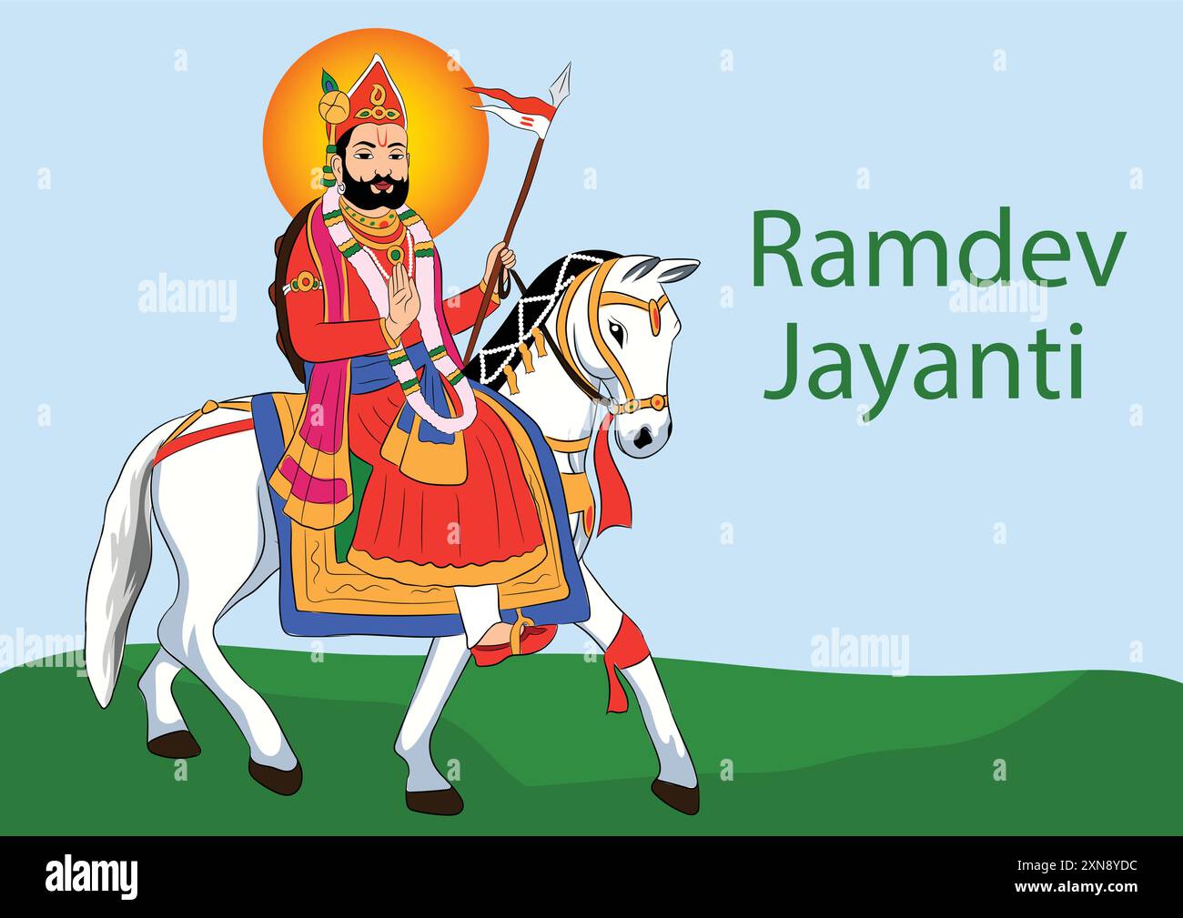 Vector illustration of ramdev jayanti Stock Vector Image & Art - Alamy