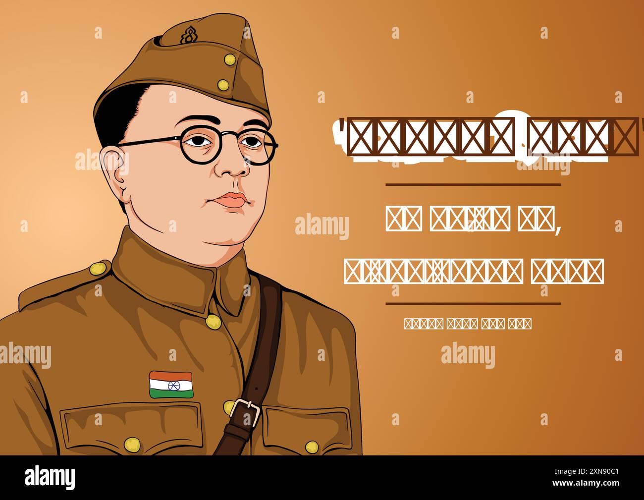 Neta ji subhash chandra bose hi-res stock photography and images - Alamy