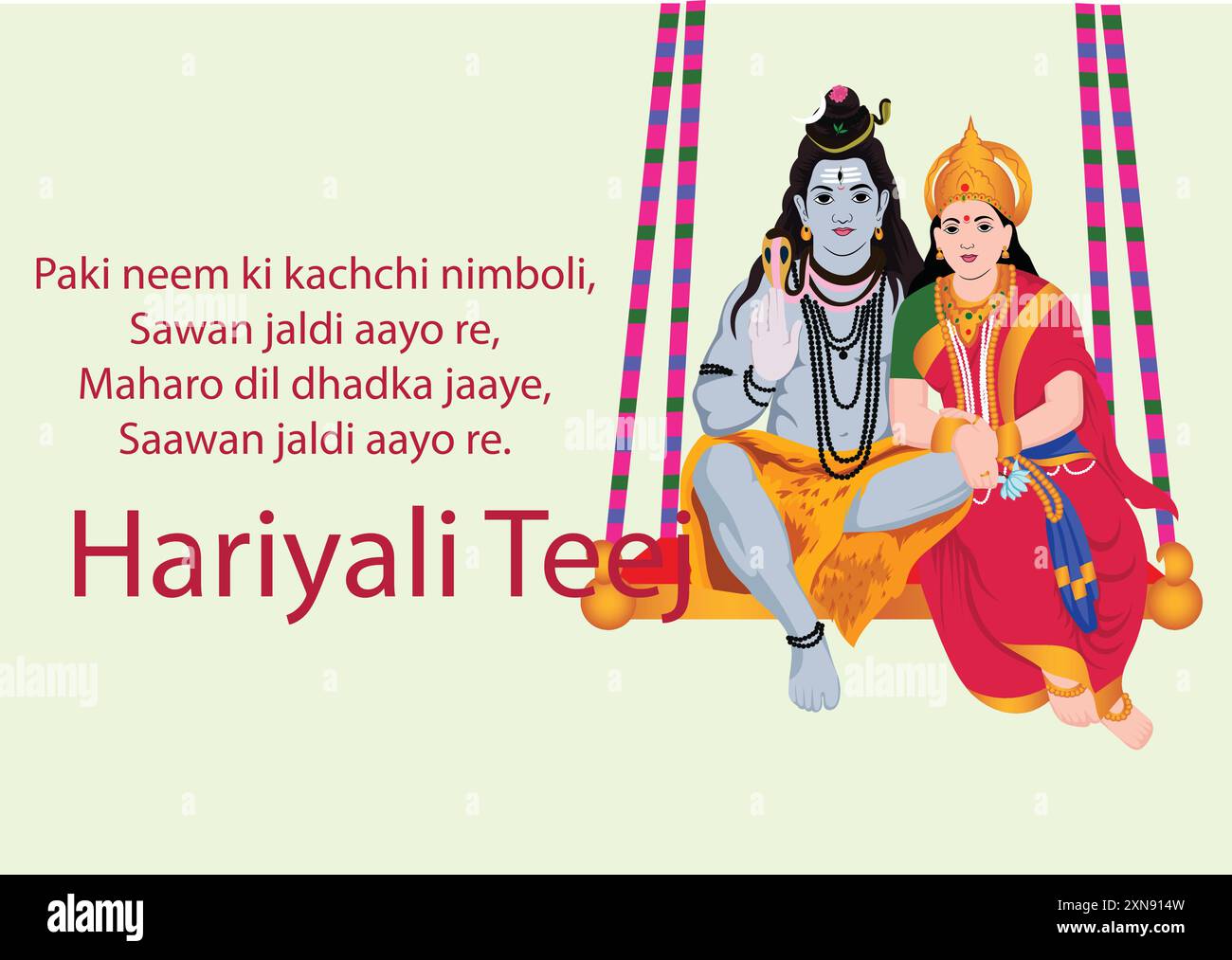 Vector illustration of hariyali teej images, lord shiva and parvati ...