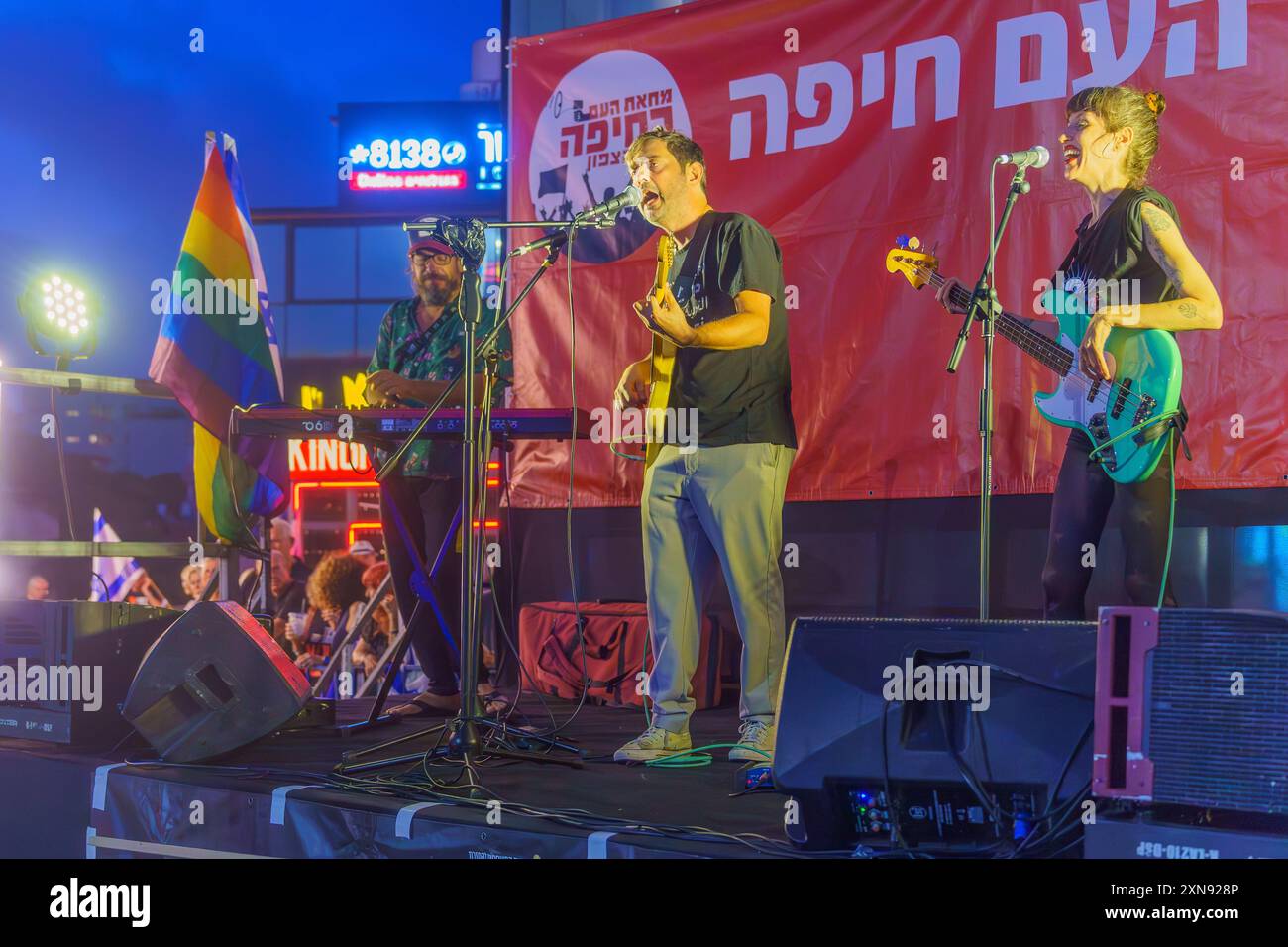 Yuval hi-res stock photography and images - Page 3 - Alamy Yuval hi-res stock photography and images - Page 3 - Alamy