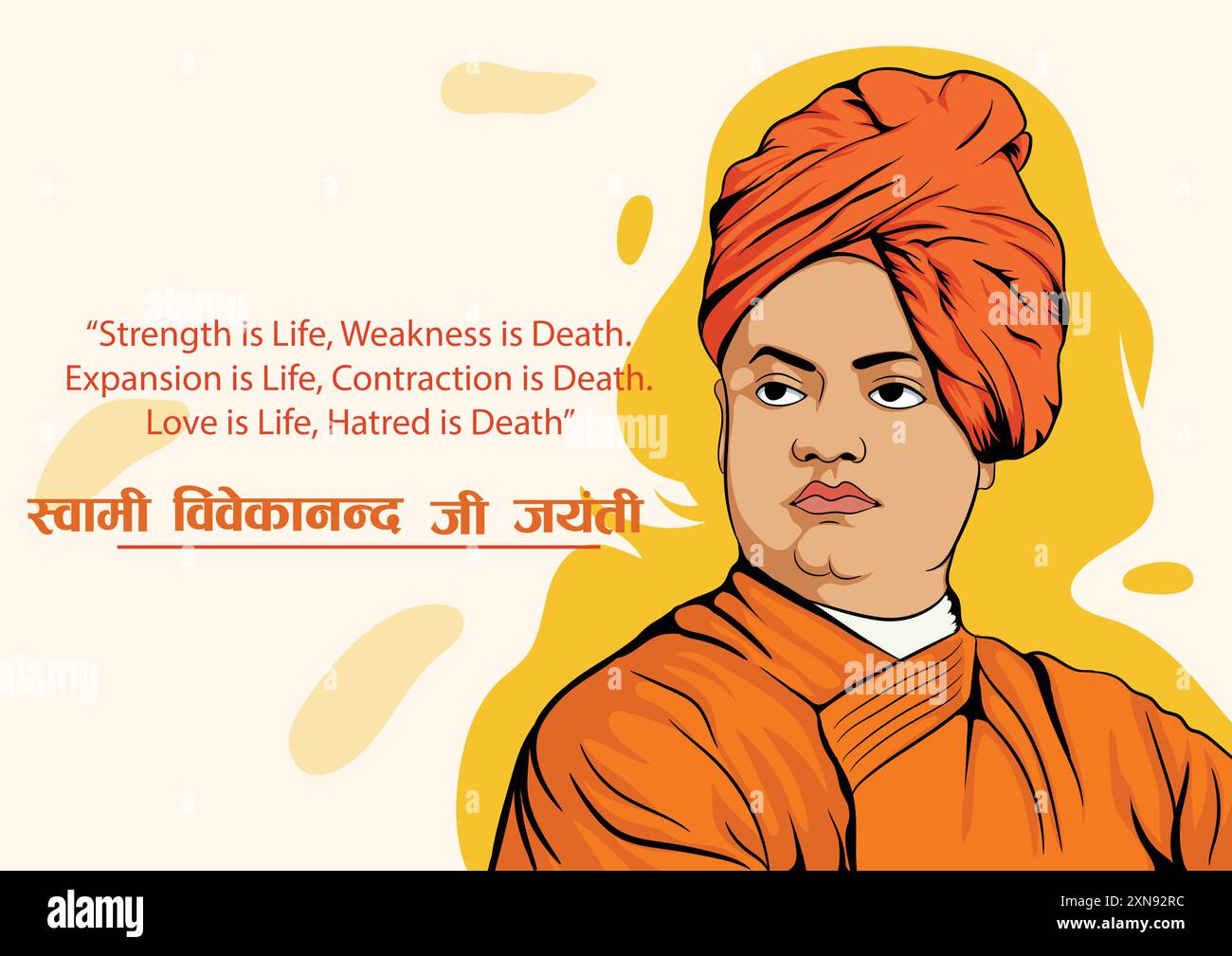 Swami vivekananda jayanti images hi-res stock photography and images ...