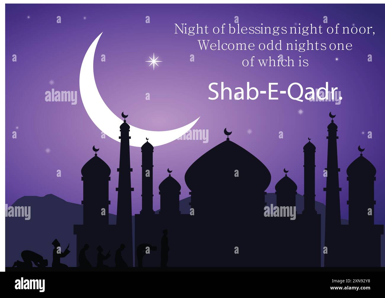 Vector illustration of shab e qadr image, silhouette of mosque and ...