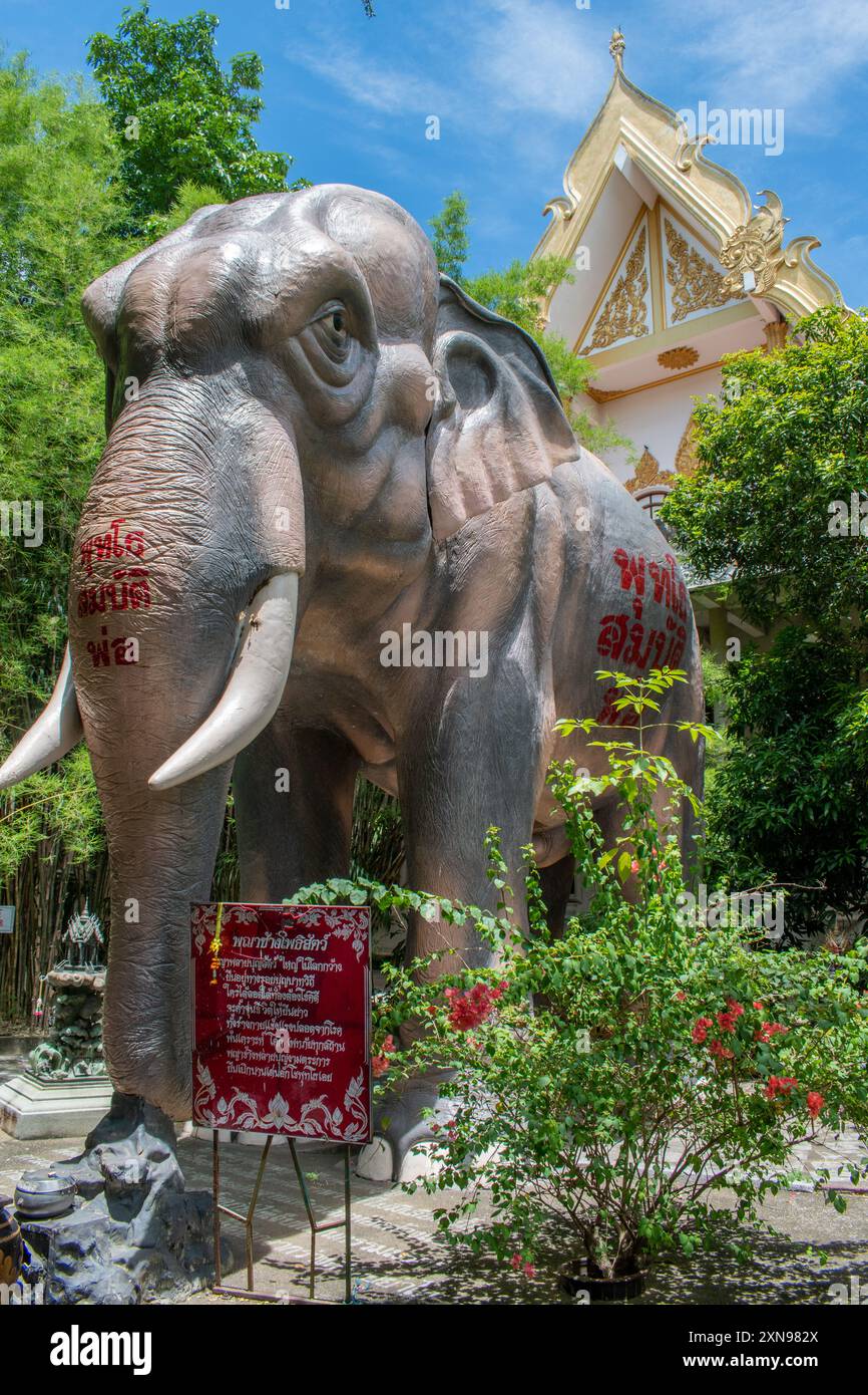 Wat Samphran or Dragon Temple, Nakhon Pathom, Thailand Stock Photo - Alamy