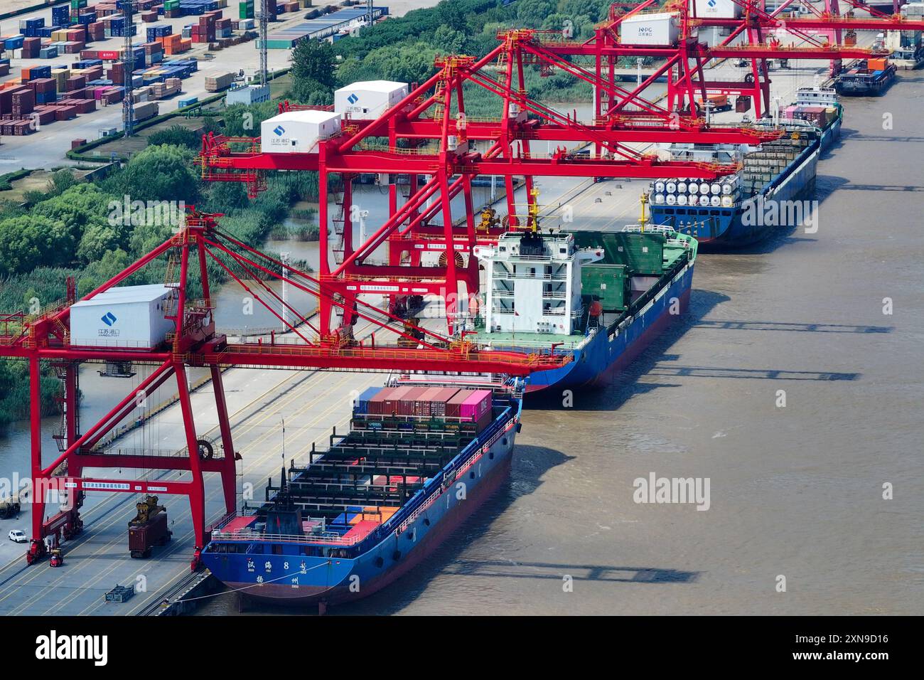 NANJING, CHINA - JULY 31, 2024 - A work scene at the Longtan Container ...