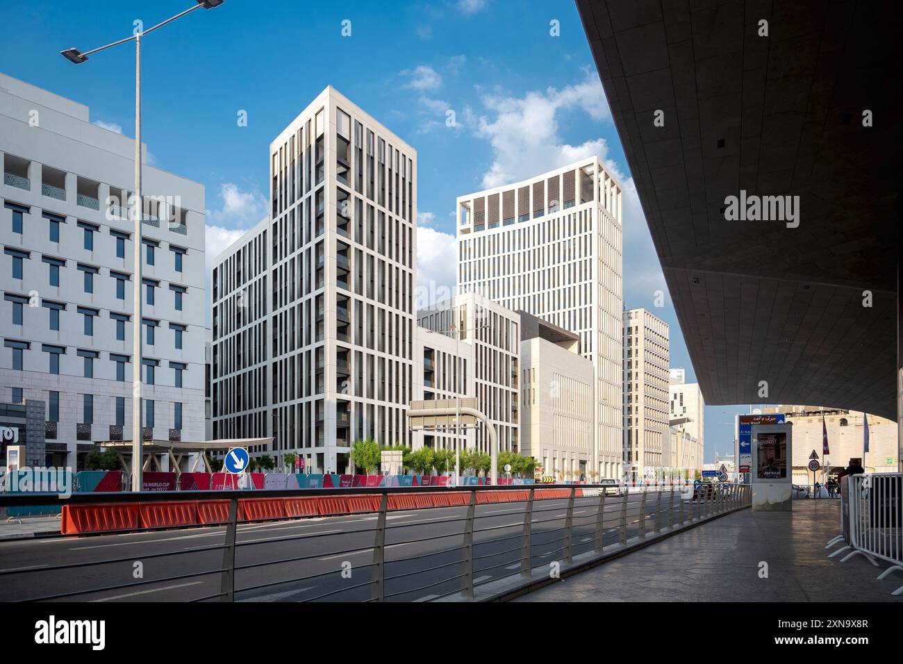 Musherib doha hi-res stock photography and images - Alamy