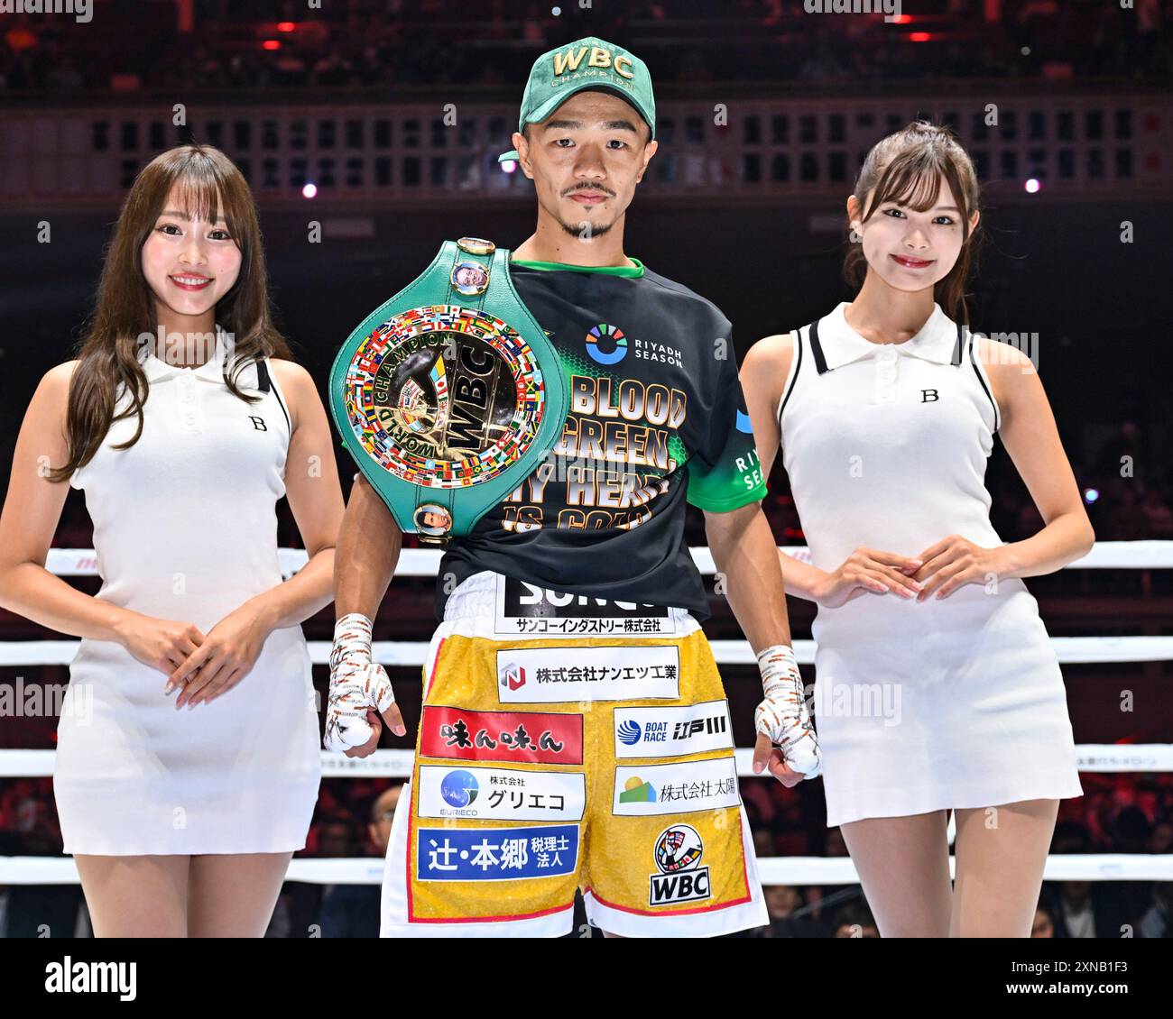 Tokyo, Japan. 20th July, 2024. Japan's Junto Nakatani poses with his championship belt after ...