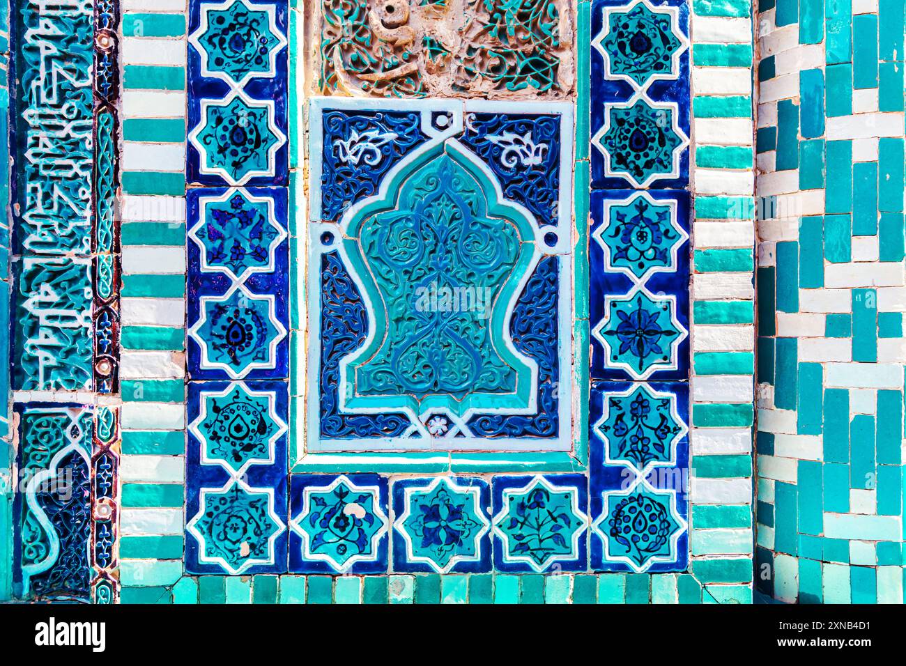 Traditional Uzbek pattern on ceramic tile. Fragment of the decor of the ...