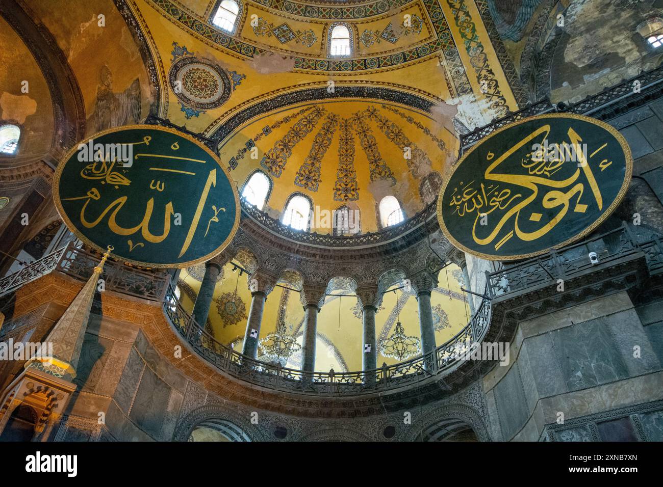 Interior of the Hagia Sophia or Aya Sofia in Istanbul showing the huge ...