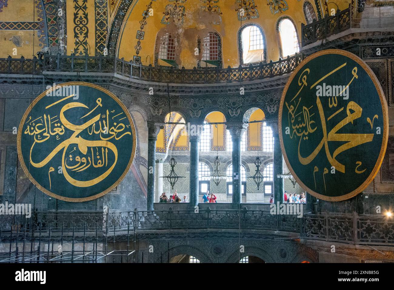 Interior of the Hagia Sophia or Aya Sofia in Istanbul showing the huge ...