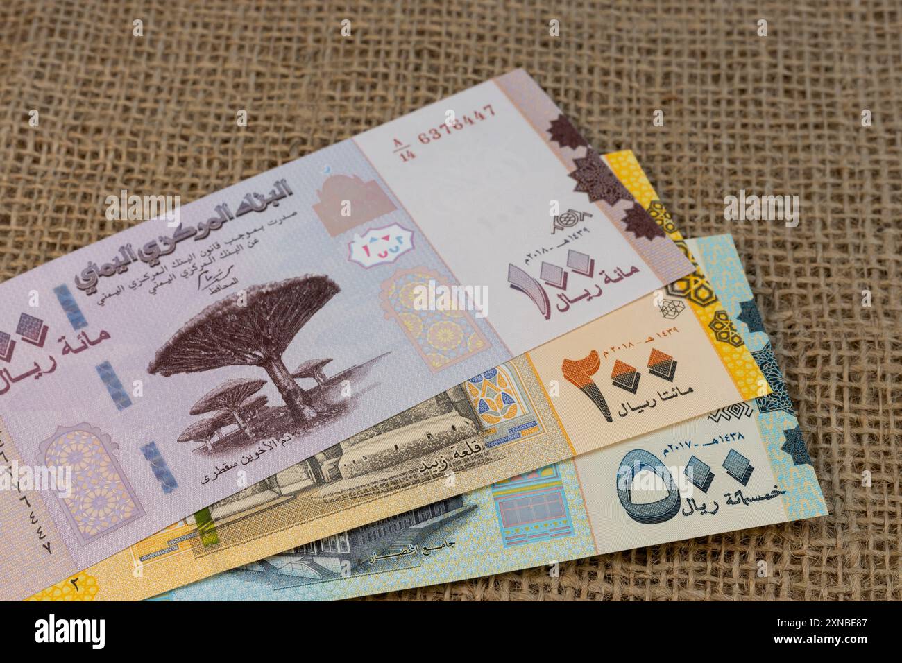 Republic of Yemen beautiful banknotes of 100, 200 and 500 yemeni rails ...