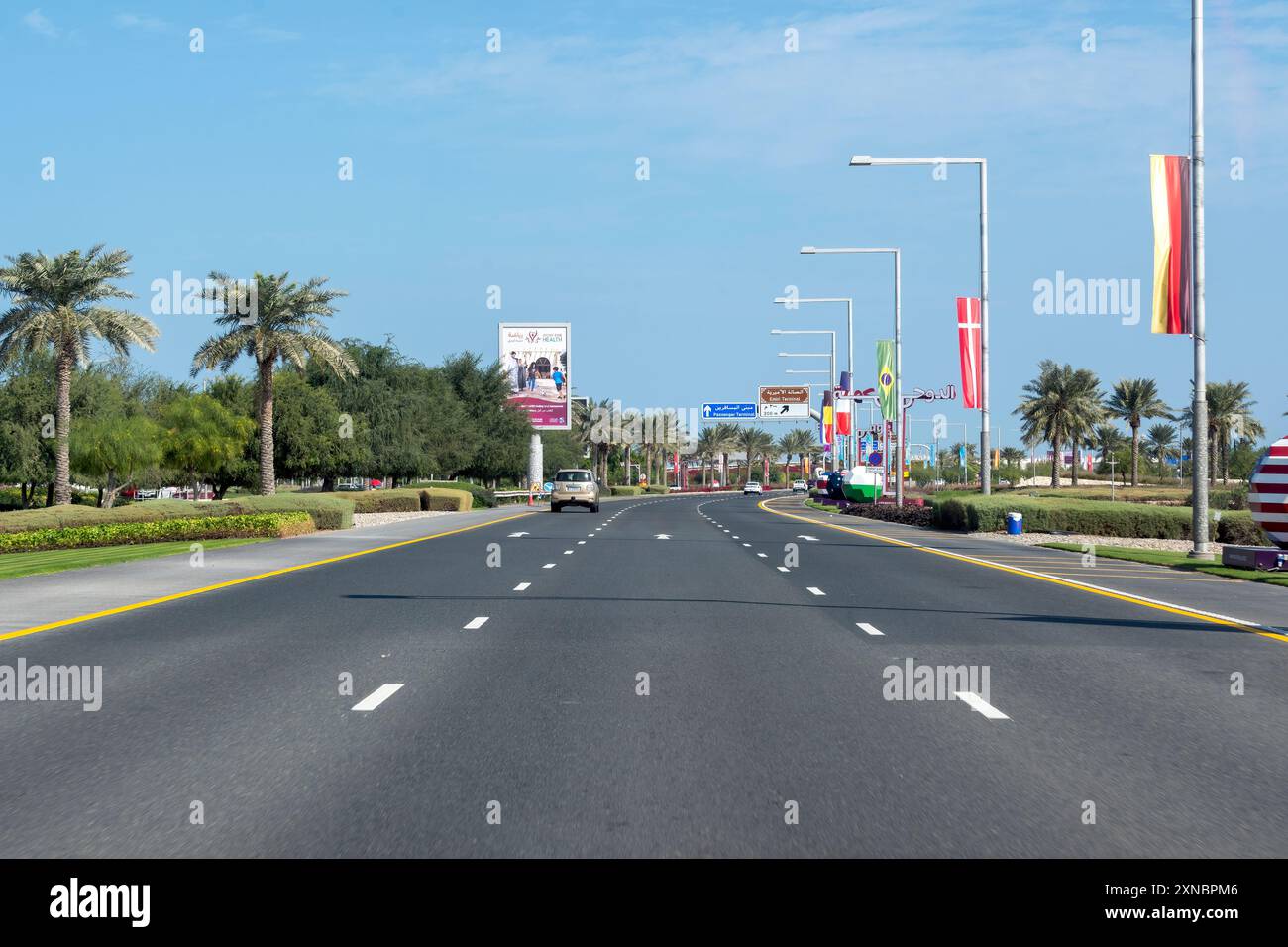 Hamad international airport exterior hi-res stock photography and ...