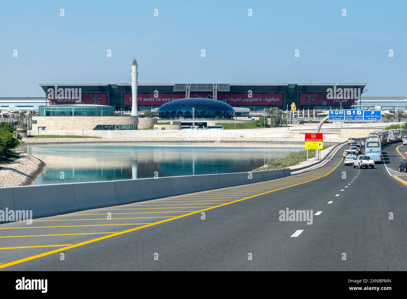 The Exterior view of passenger terminal complex of Hamad International ...