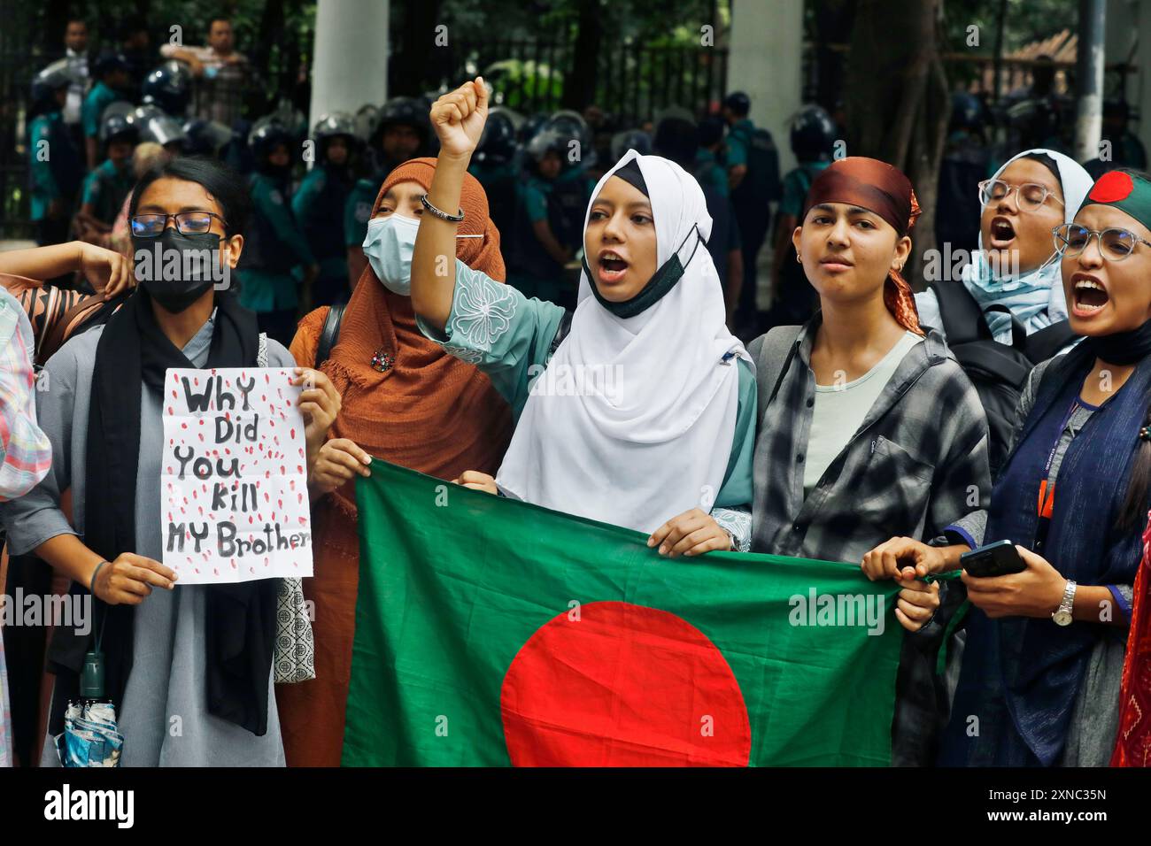Dhaka, Bangladesh - July 31, 2024: Students protest in front of the ...