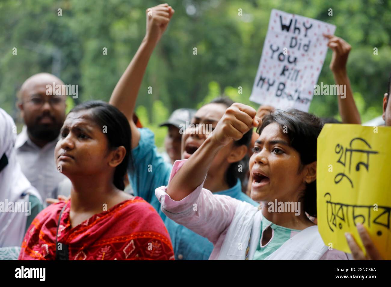 Dhaka, Bangladesh - July 31, 2024: Students protest in front of the ...
