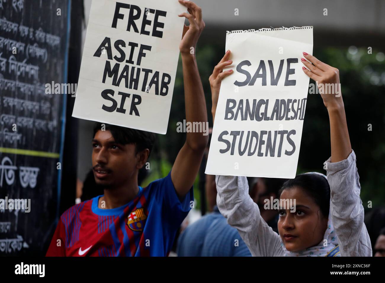 Dhaka, Bangladesh - July 31, 2024: Students protest in front of the ...
